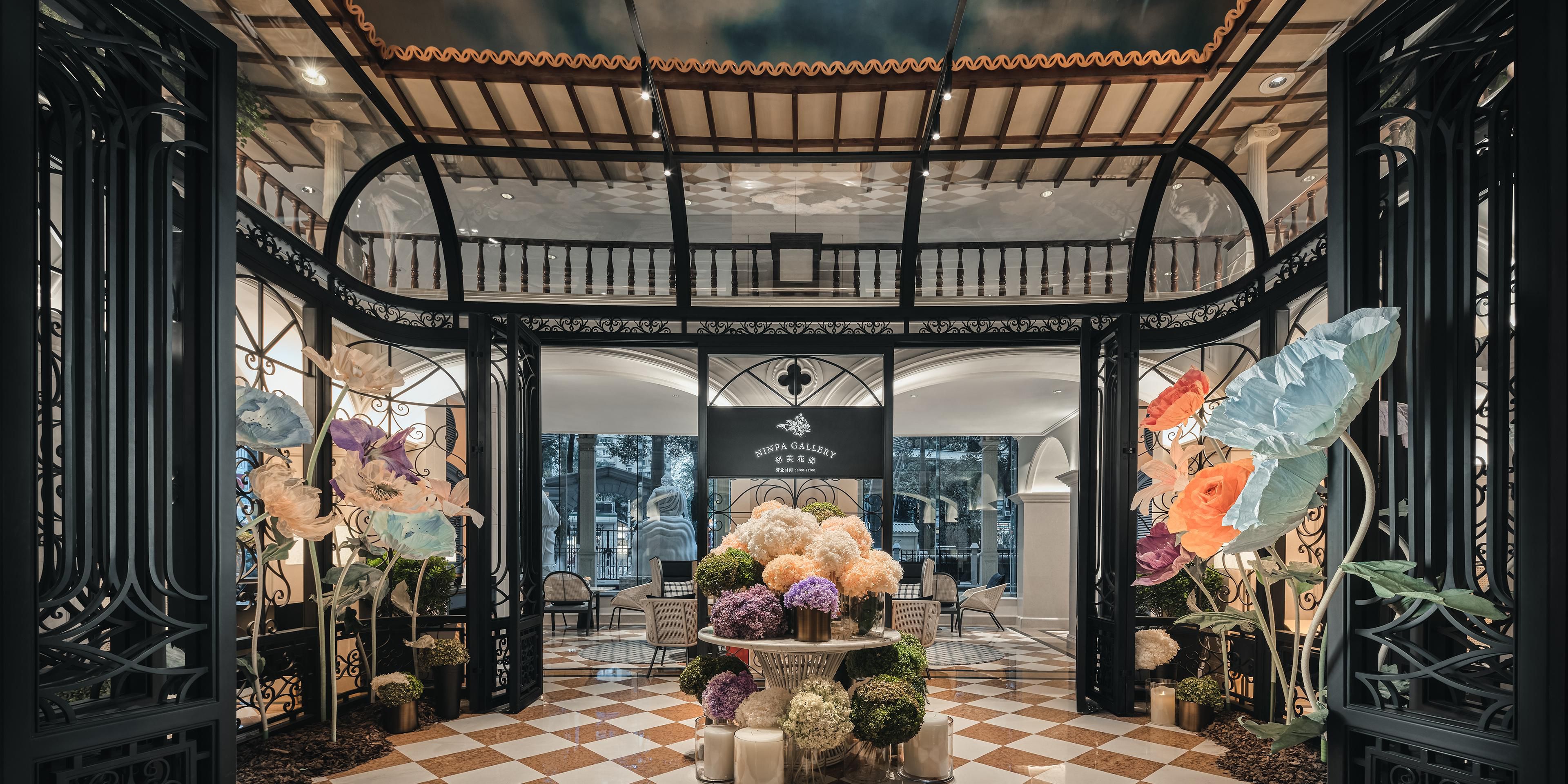 Dining | Hotel Indigo Shenzhen Overseas Chinese Town