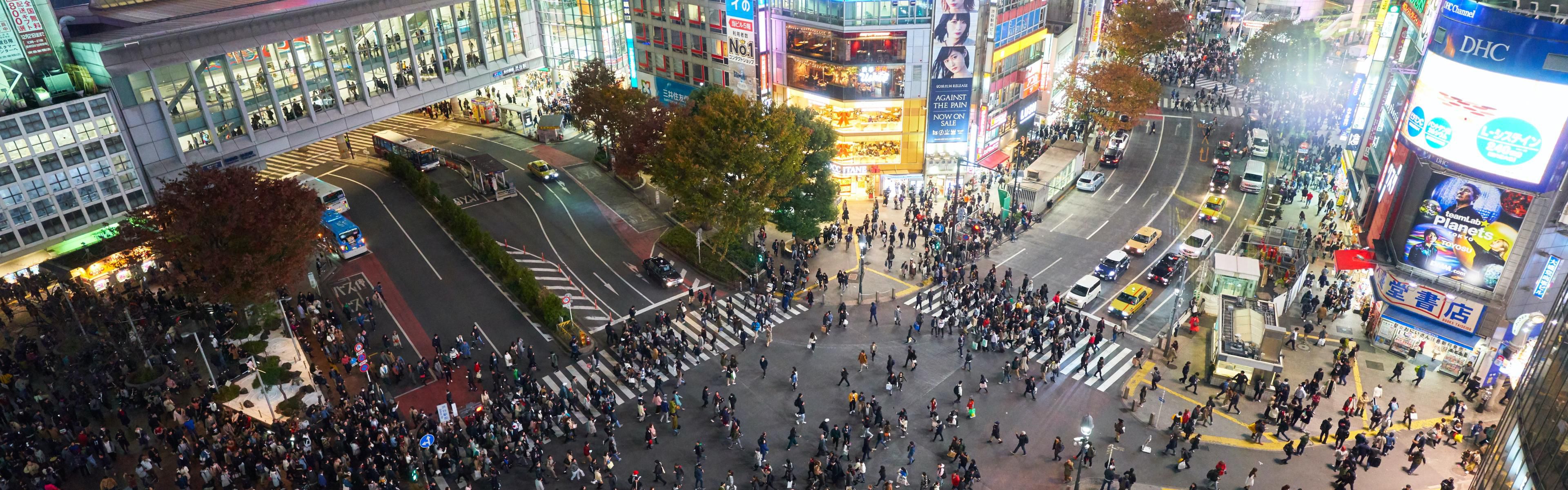 Hotel Indigo Tokyo Shibuya Información del vecindario