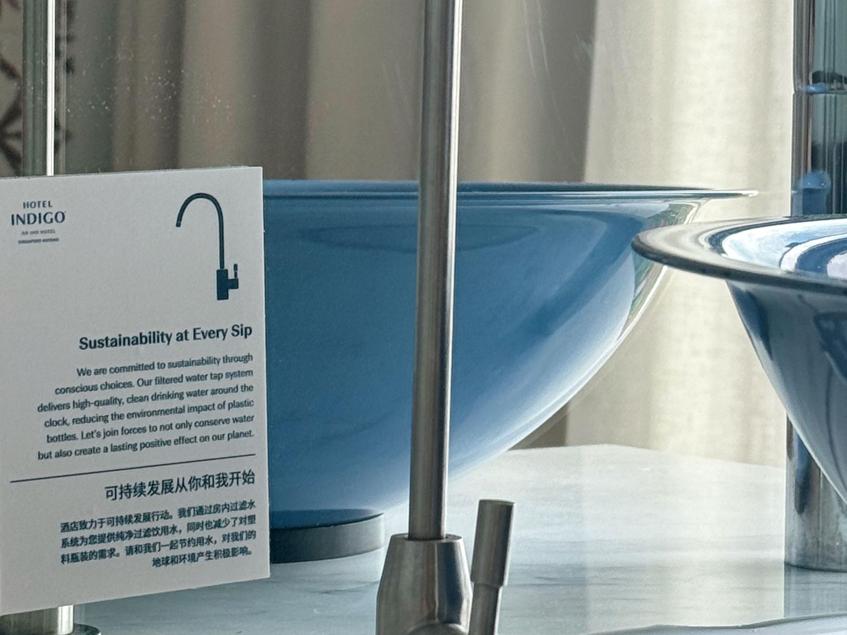 Singapore Hotel | Hotel Indigo Singapore Katong