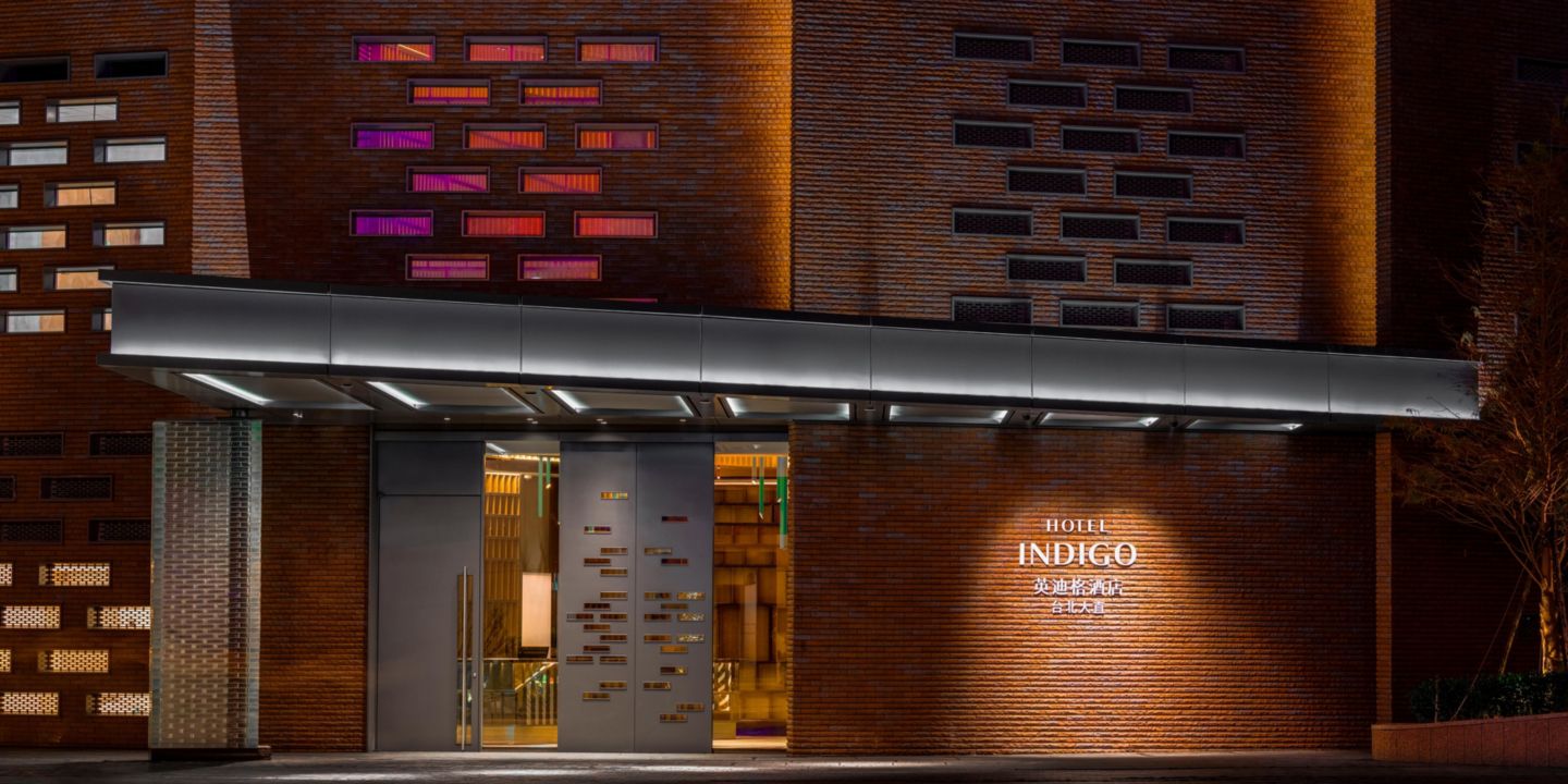 Boutique Hotel in Taipei | Hotel Indigo Taipei North