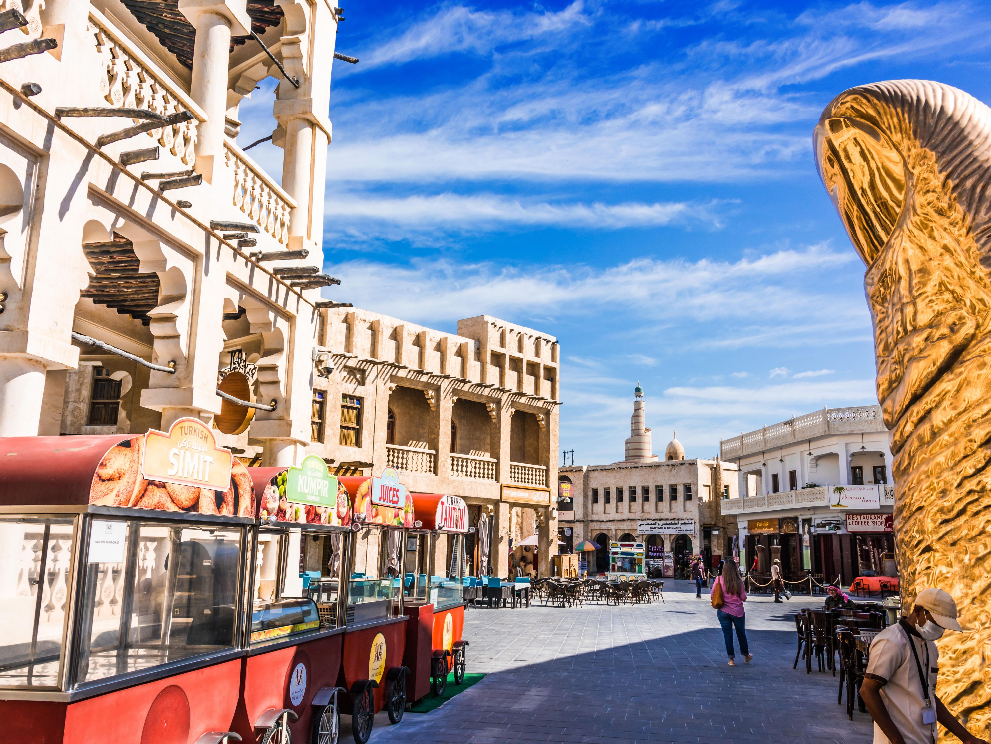 Doha Central Plaza Hotel