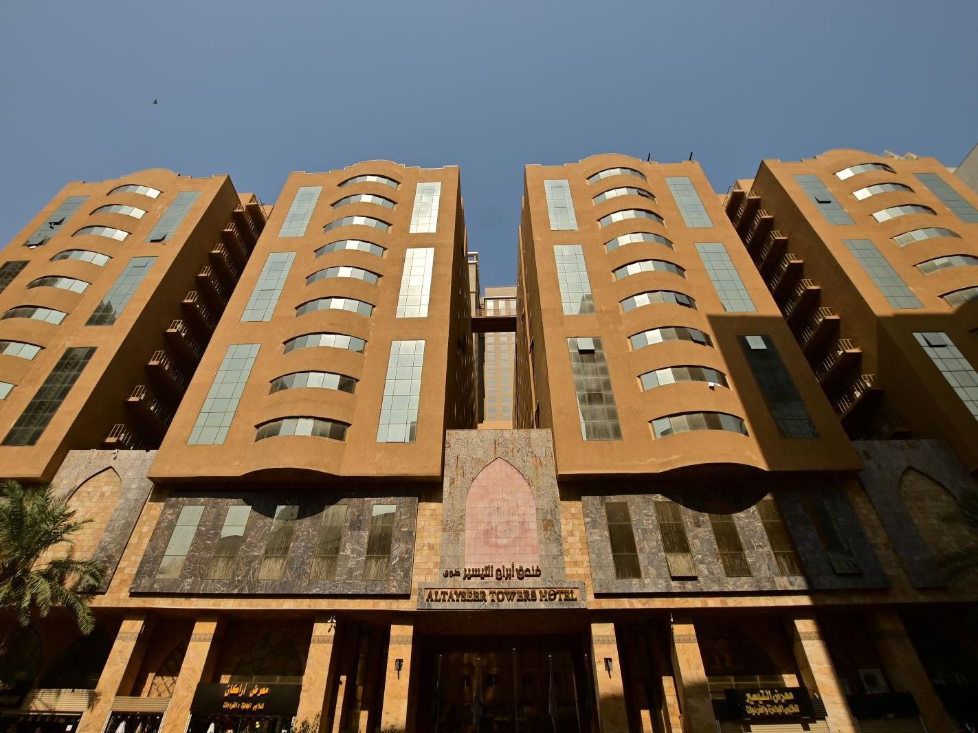 DIY Umrah 2025/2026: Best IHG Hotels in Makkah & Madinah + Cyber Sale ...