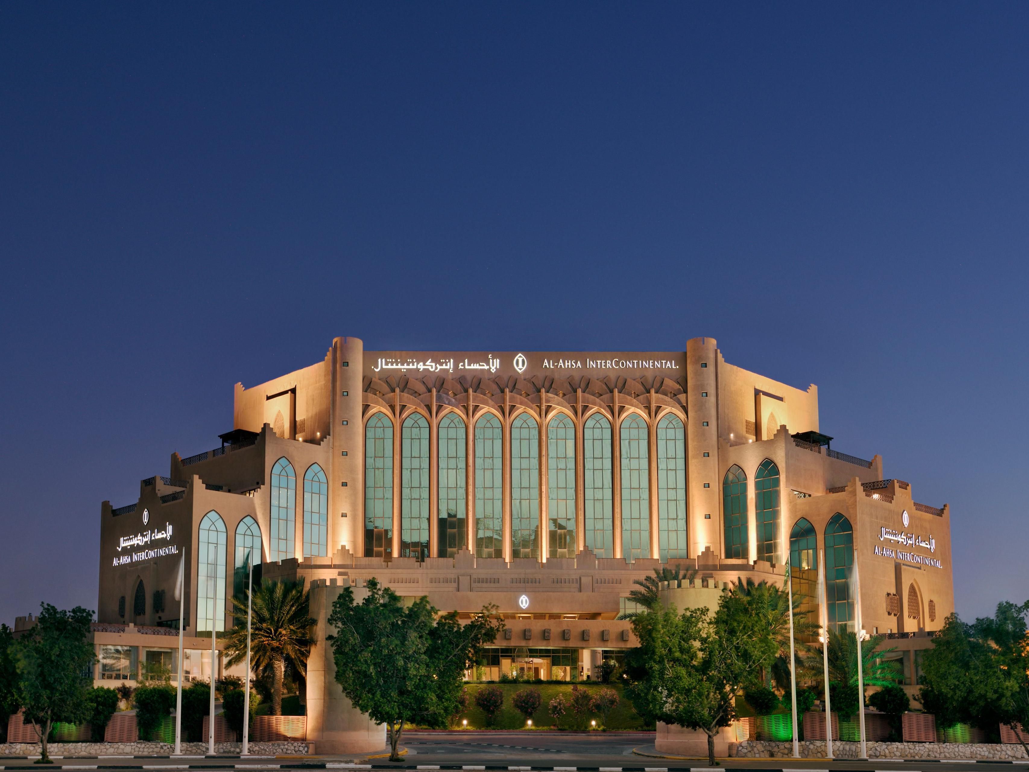 InterContinental Al Ahsa | Luxury Hotel in Al Ahsa