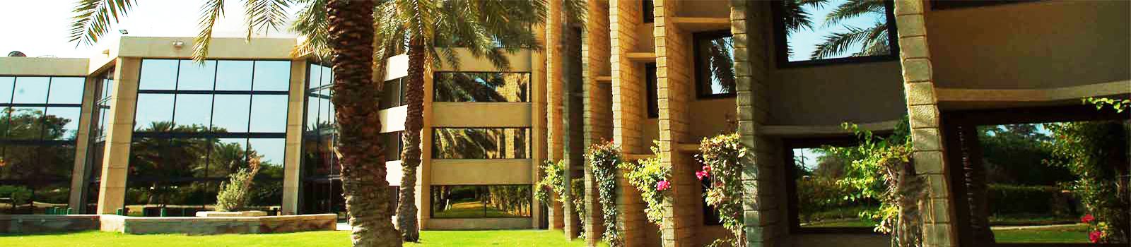 InterContinental Al Jubail | Luxury Hotel in AL JUBAIL