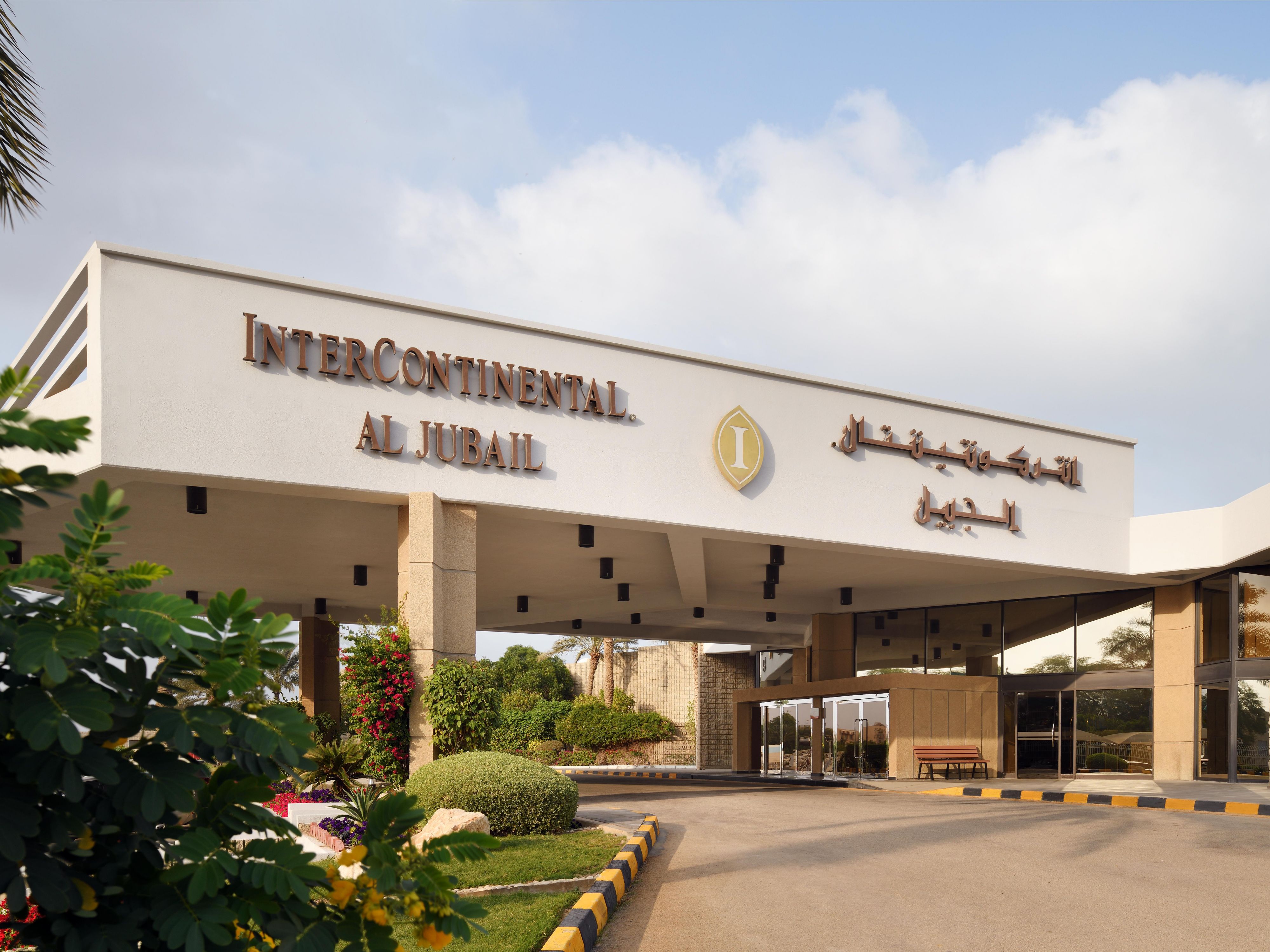 A luxury beachside resort on Saudi Arabia's dazzling Gulf Coast