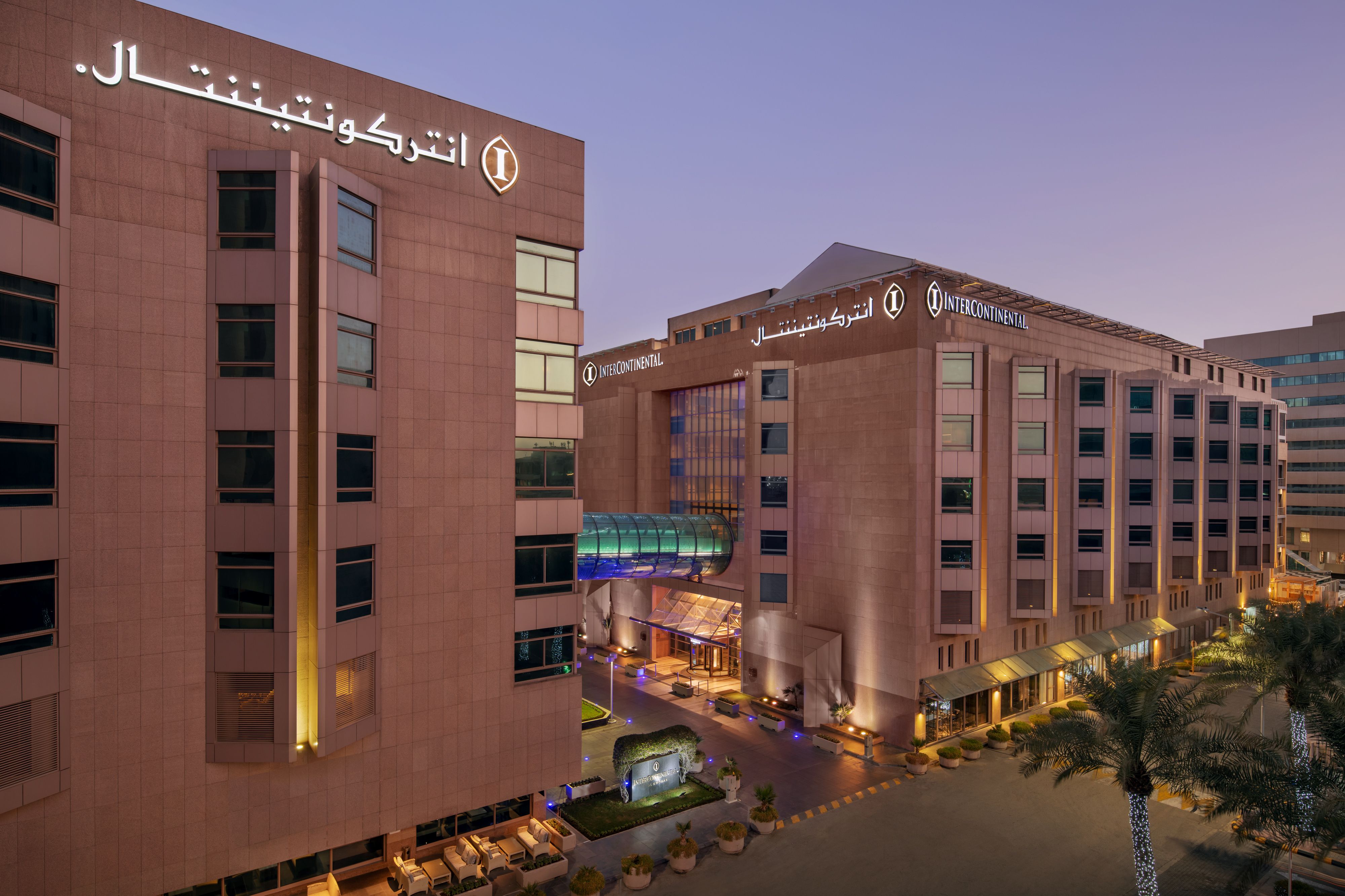 InterContinental Al Khobar 특별 행사