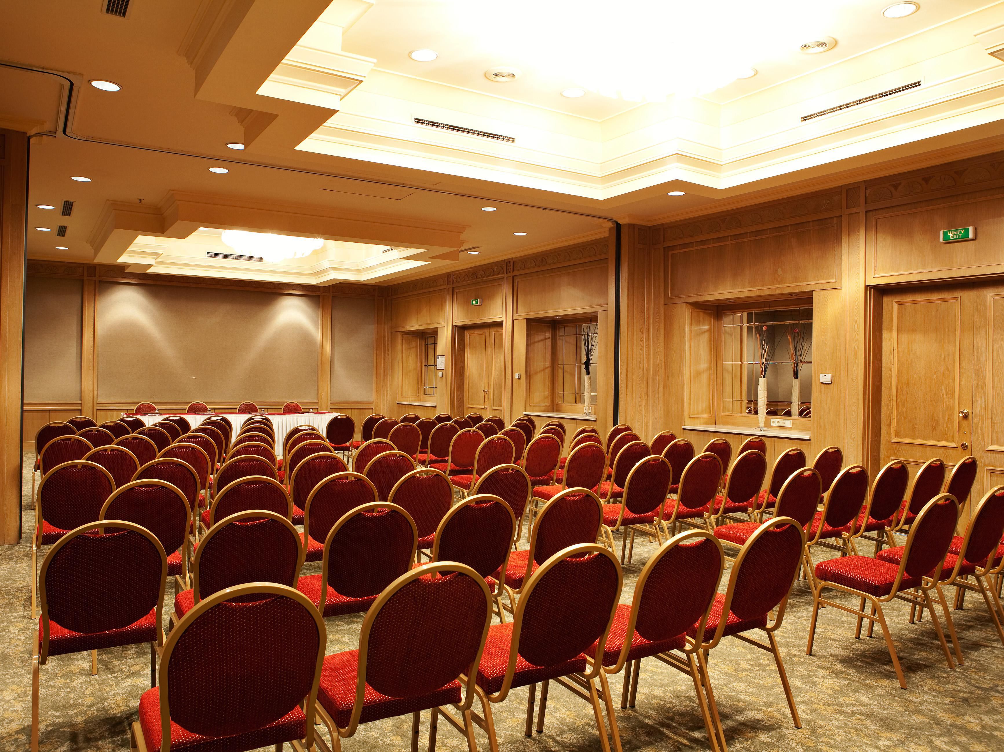 Almaty Wedding & Event Venue | InterContinental Almaty