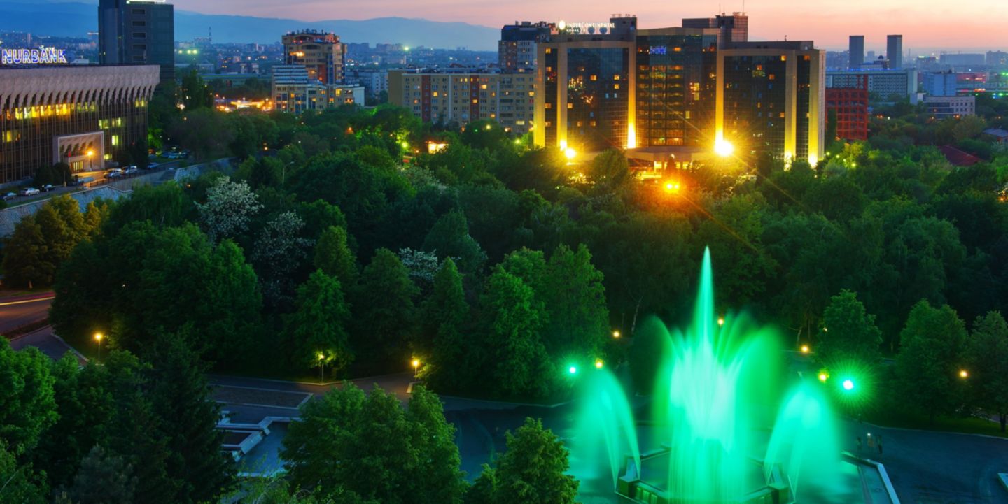 Luxury Hotels Almaty: InterContinental Almaty