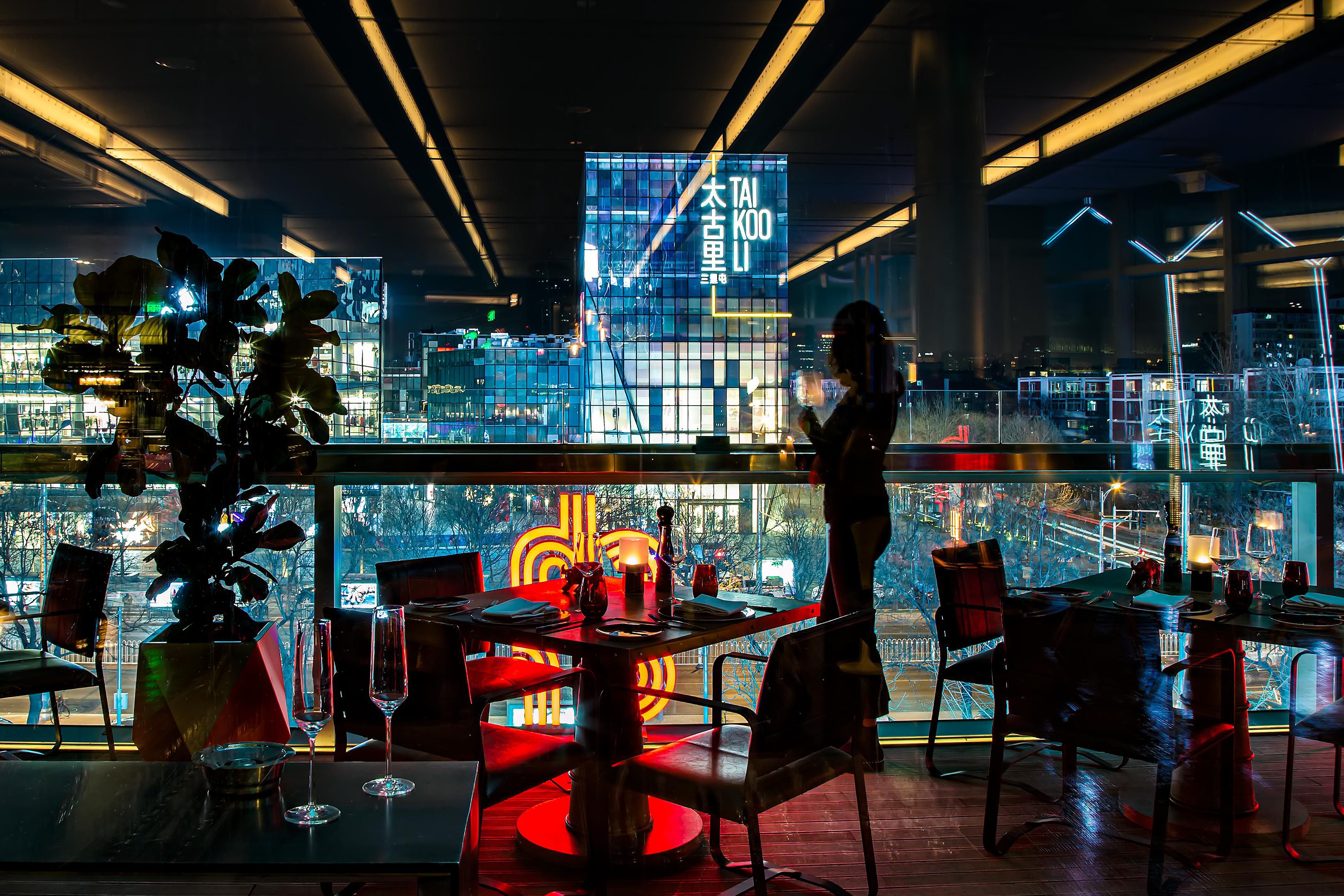 Dining Options in Beijing | InterContinental Beijing Sanlitun