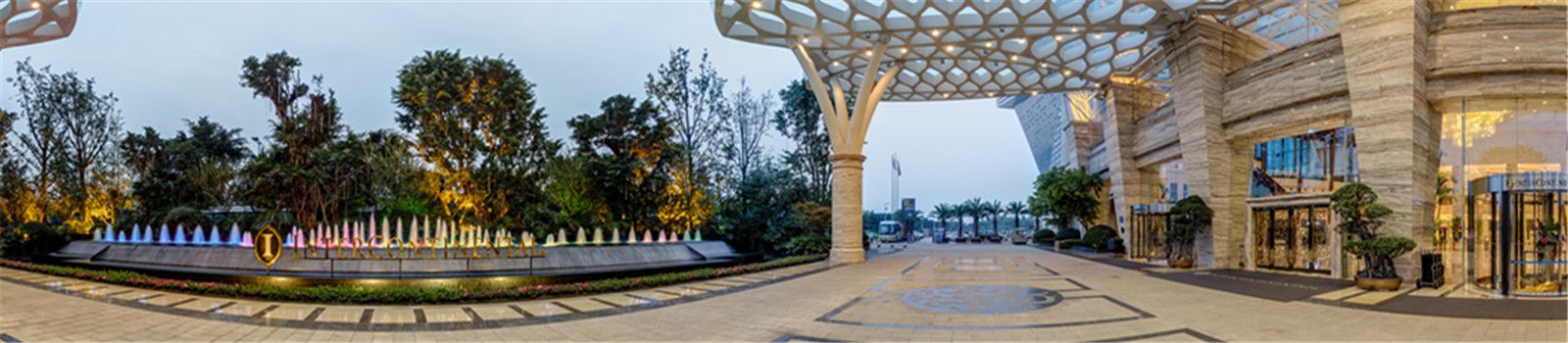 Chengdu에서 할 일