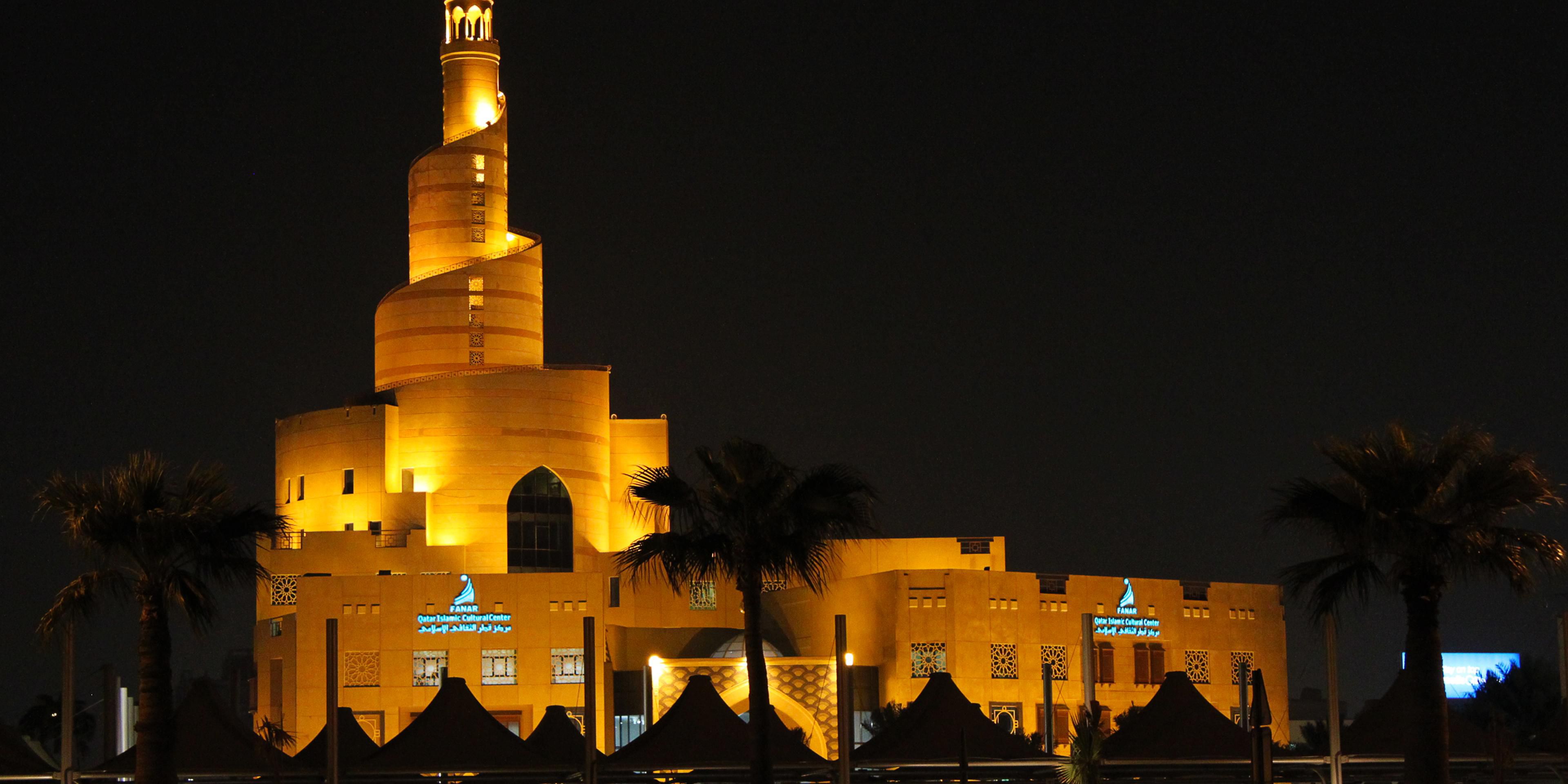 O que fazer em Doha | InterContinental Doha Residences