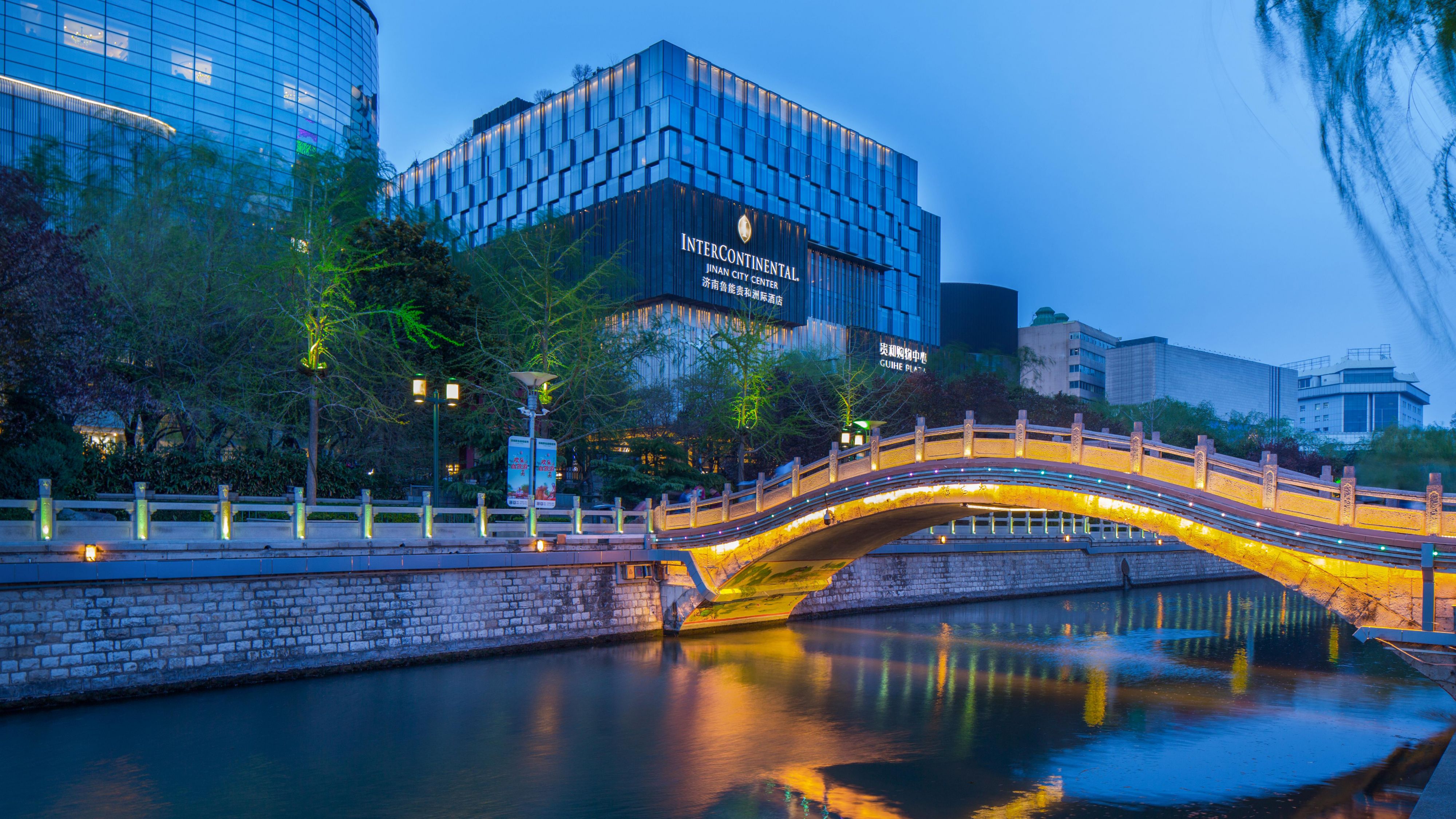 InterContinental Jinan City Center | Luxury Hotel in Jinan