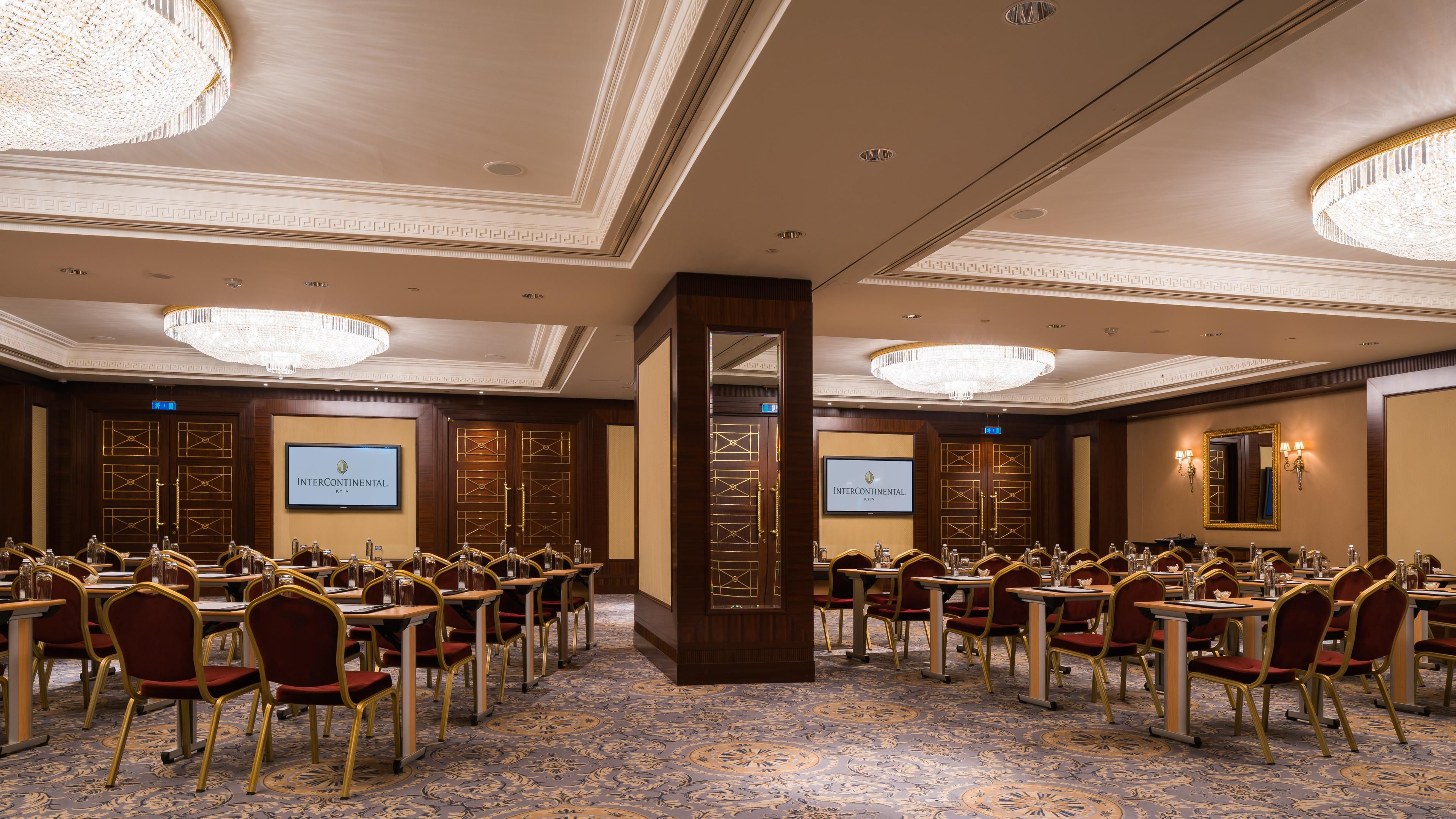 Kyiv Wedding & Event Venue | InterContinental Kyiv