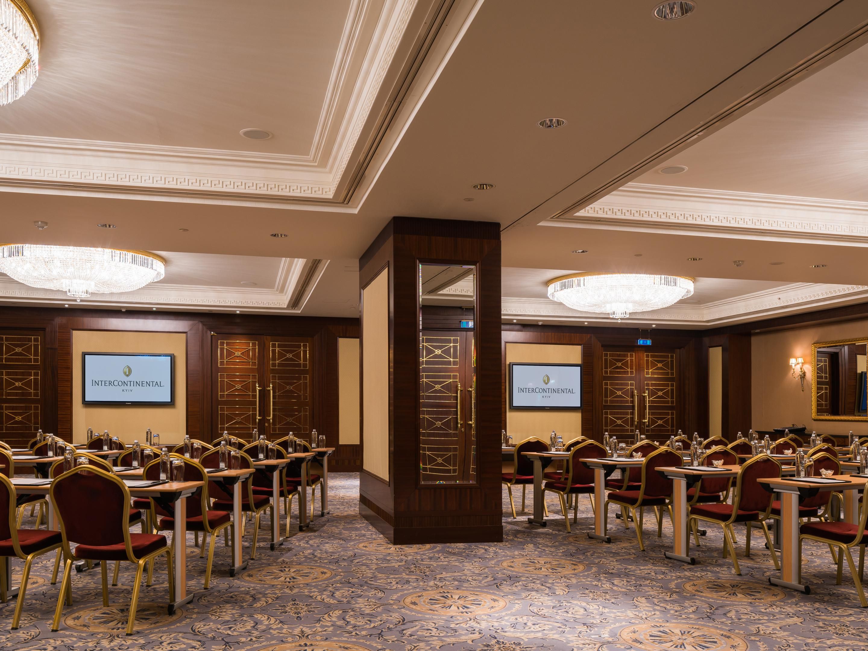 Kiev 5-Star Luxury Hotels: InterContinental Kiev