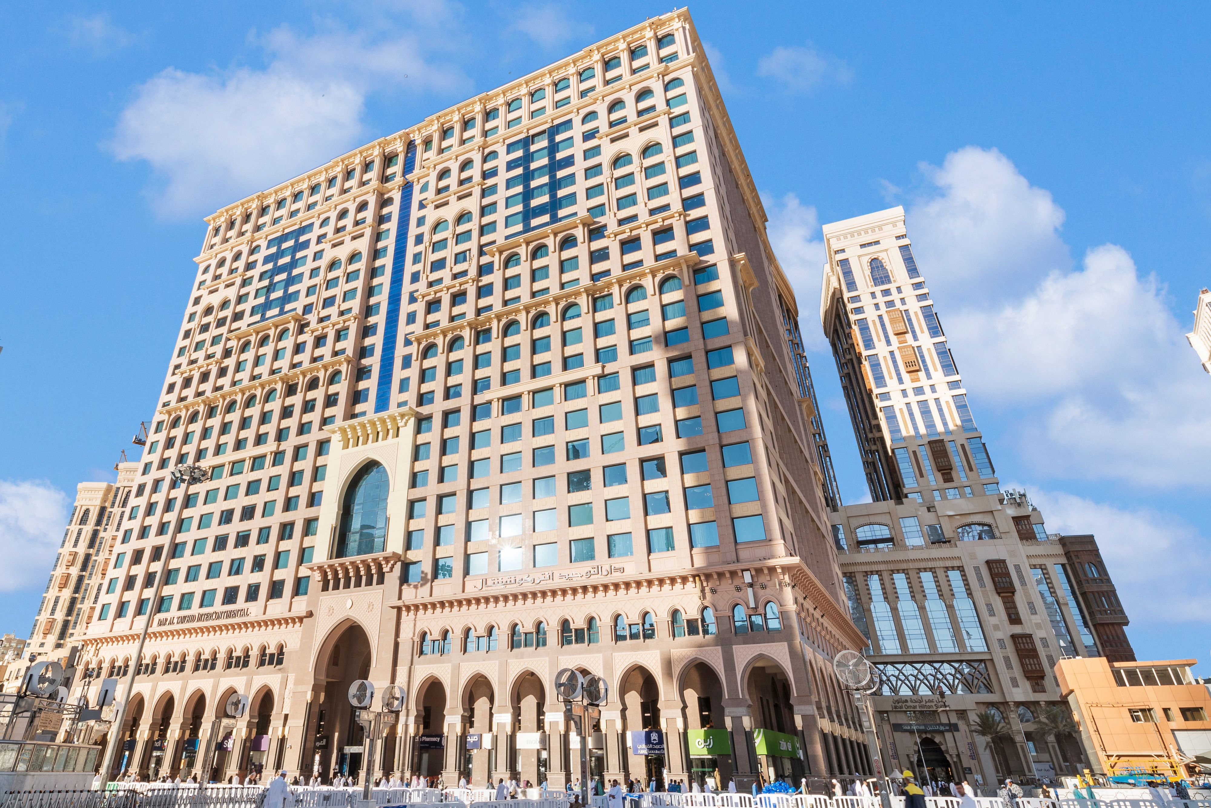 InterContinental Dar Al Tawhid Makkah Special Offers