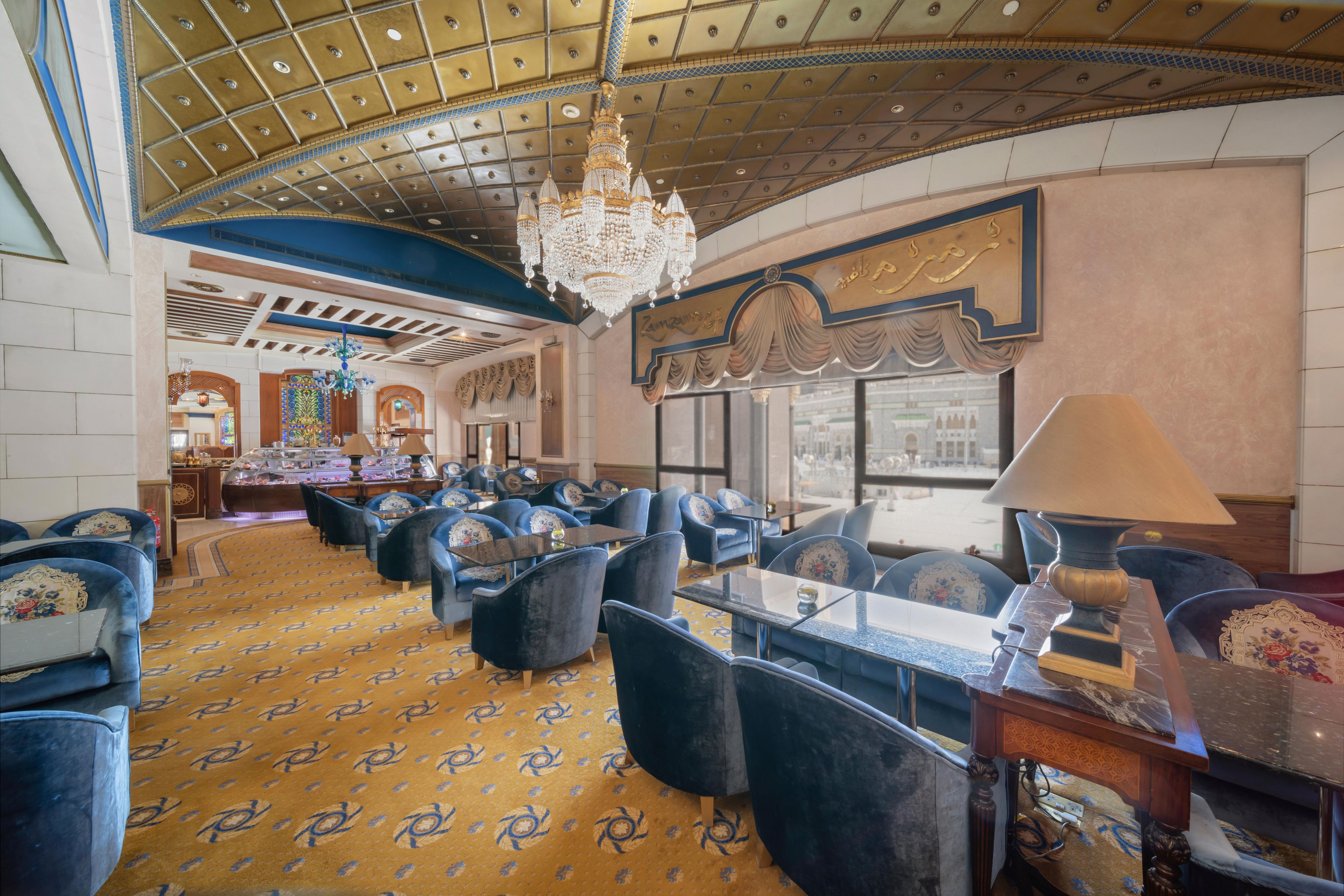 Culinary Delights Near Masjid Al Haram | Dining at InterContinental Dar ...