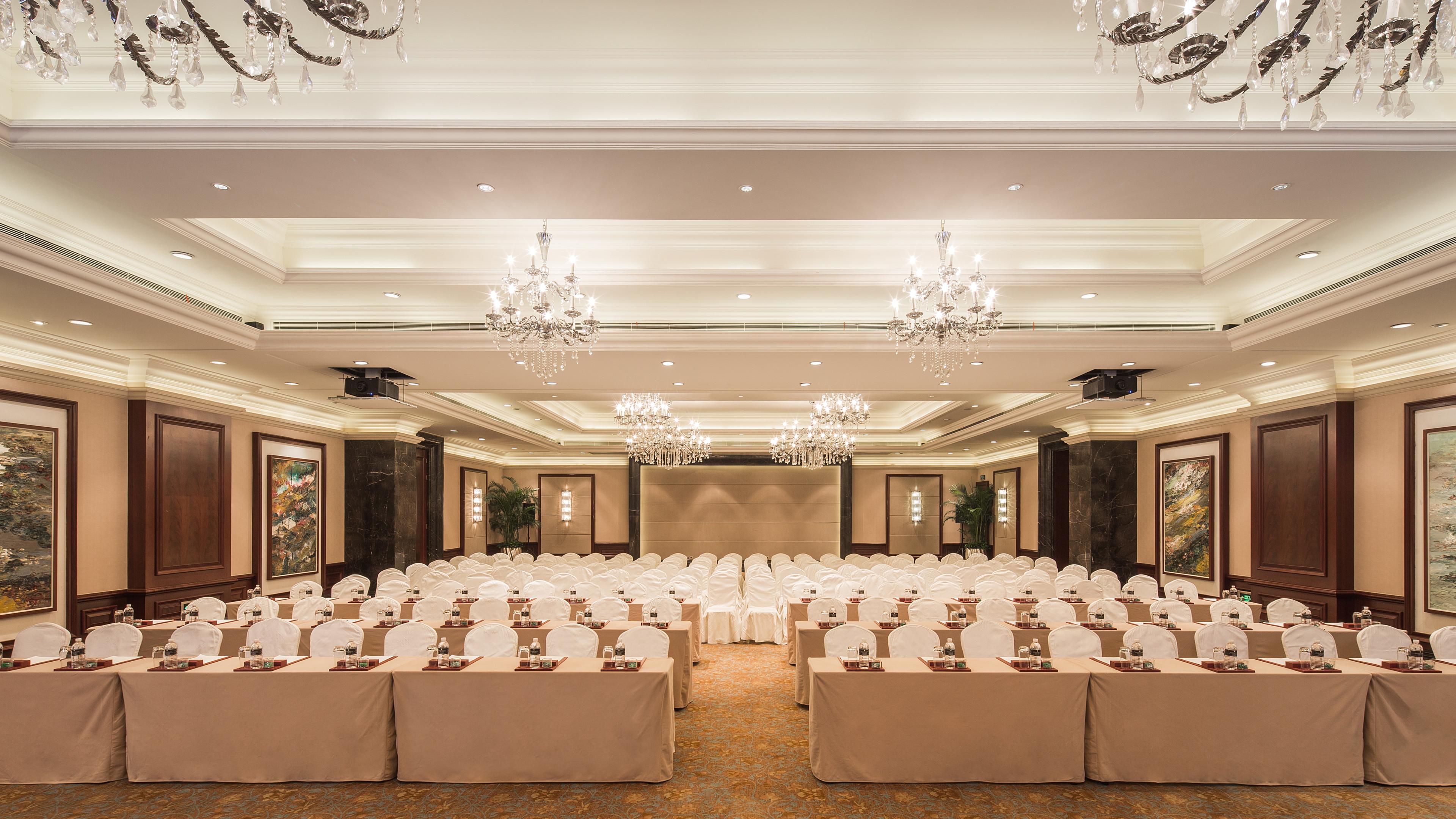 Shanghai Wedding & Event Venue | InterContinental Shanghai Ruijin