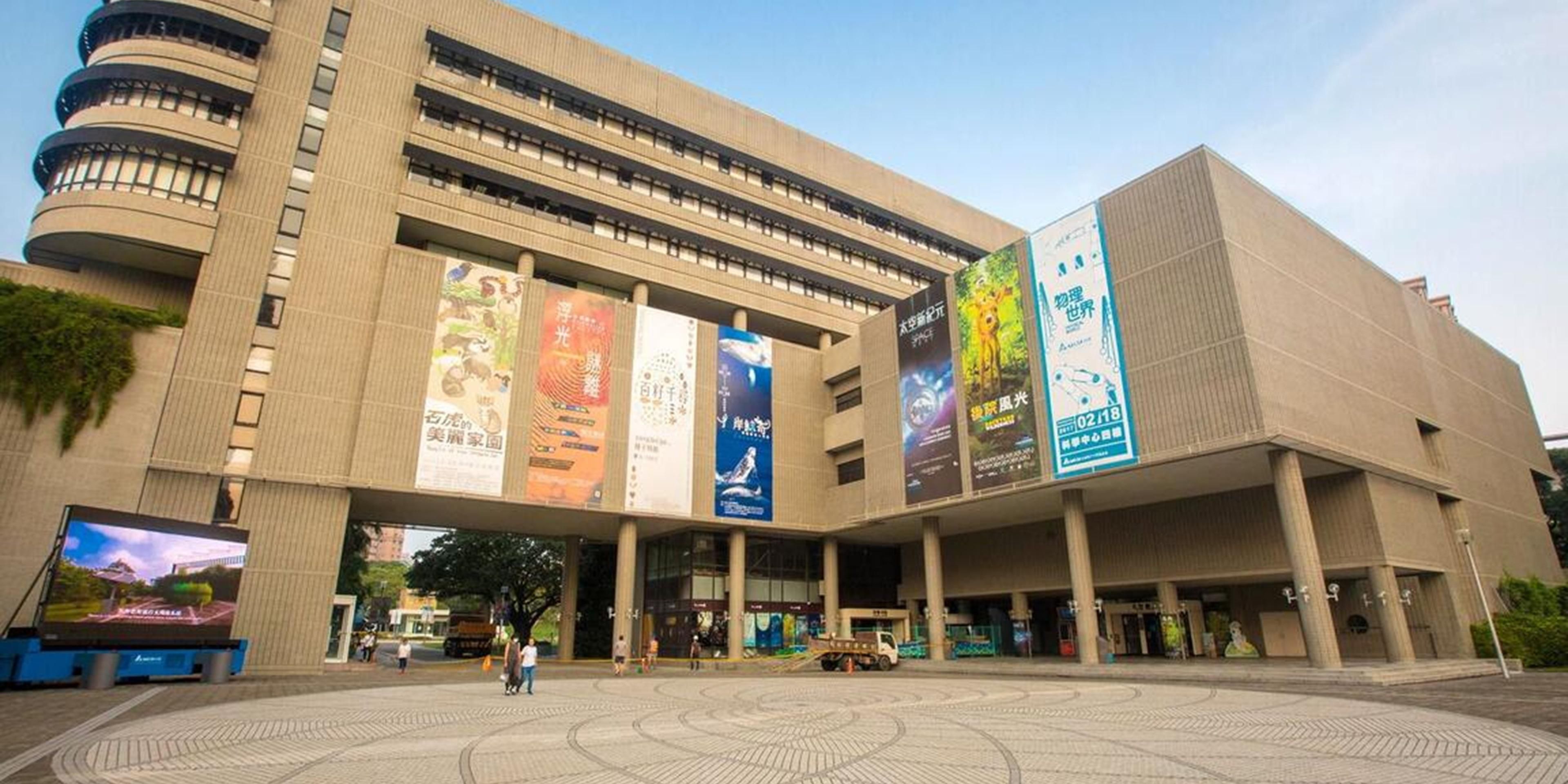 InterContinental Taichung | Luxury Hotel in the Heart of Taichung