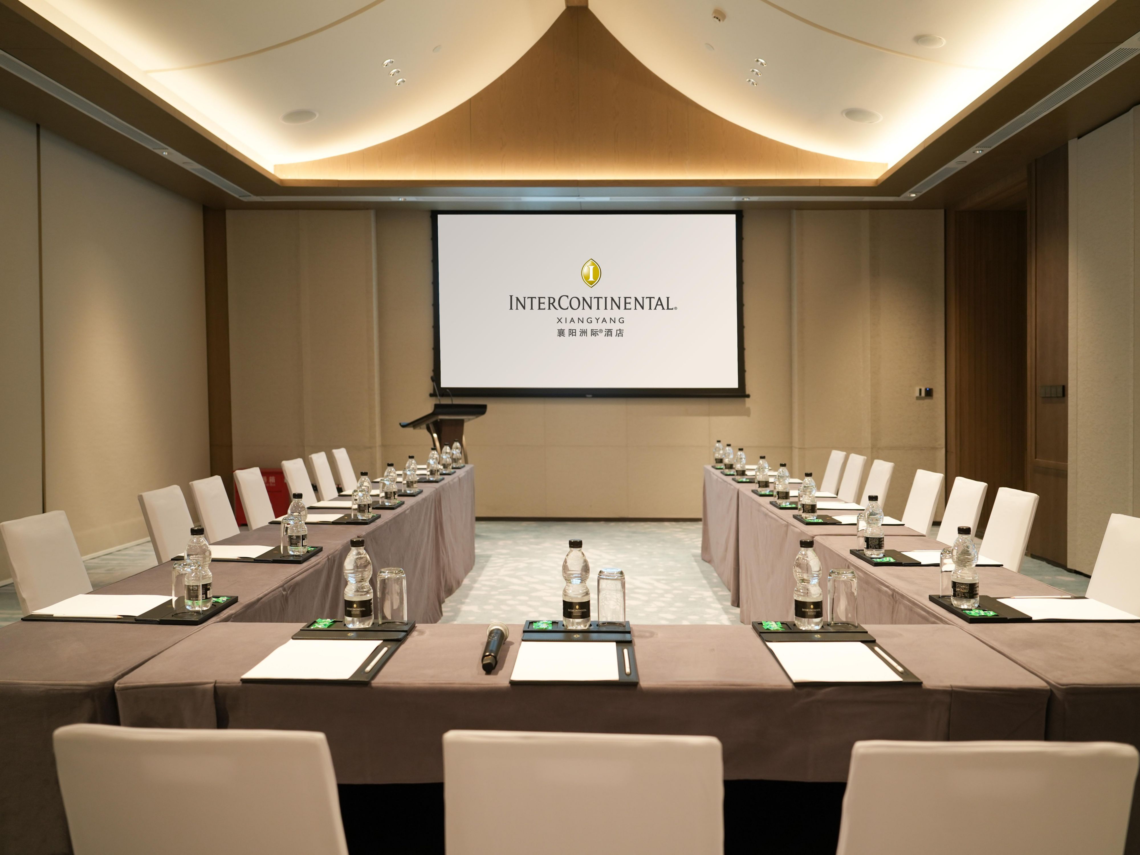 Xiangyang Casamento & Local do Evento | InterContinental Xiangyang
