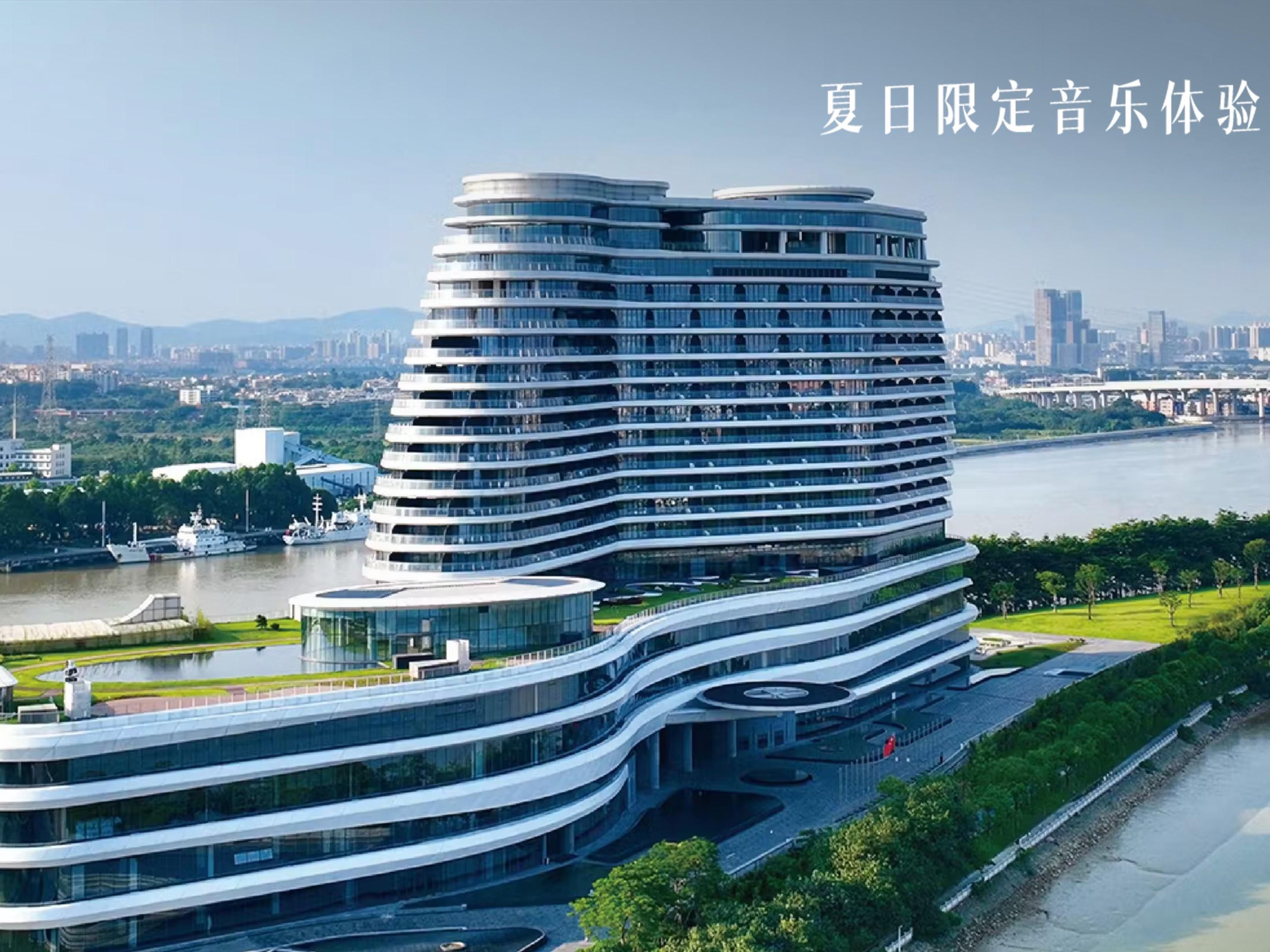 Luxury Hotel in Guangzhou Vignette Collection The Xanadu Guangzhou