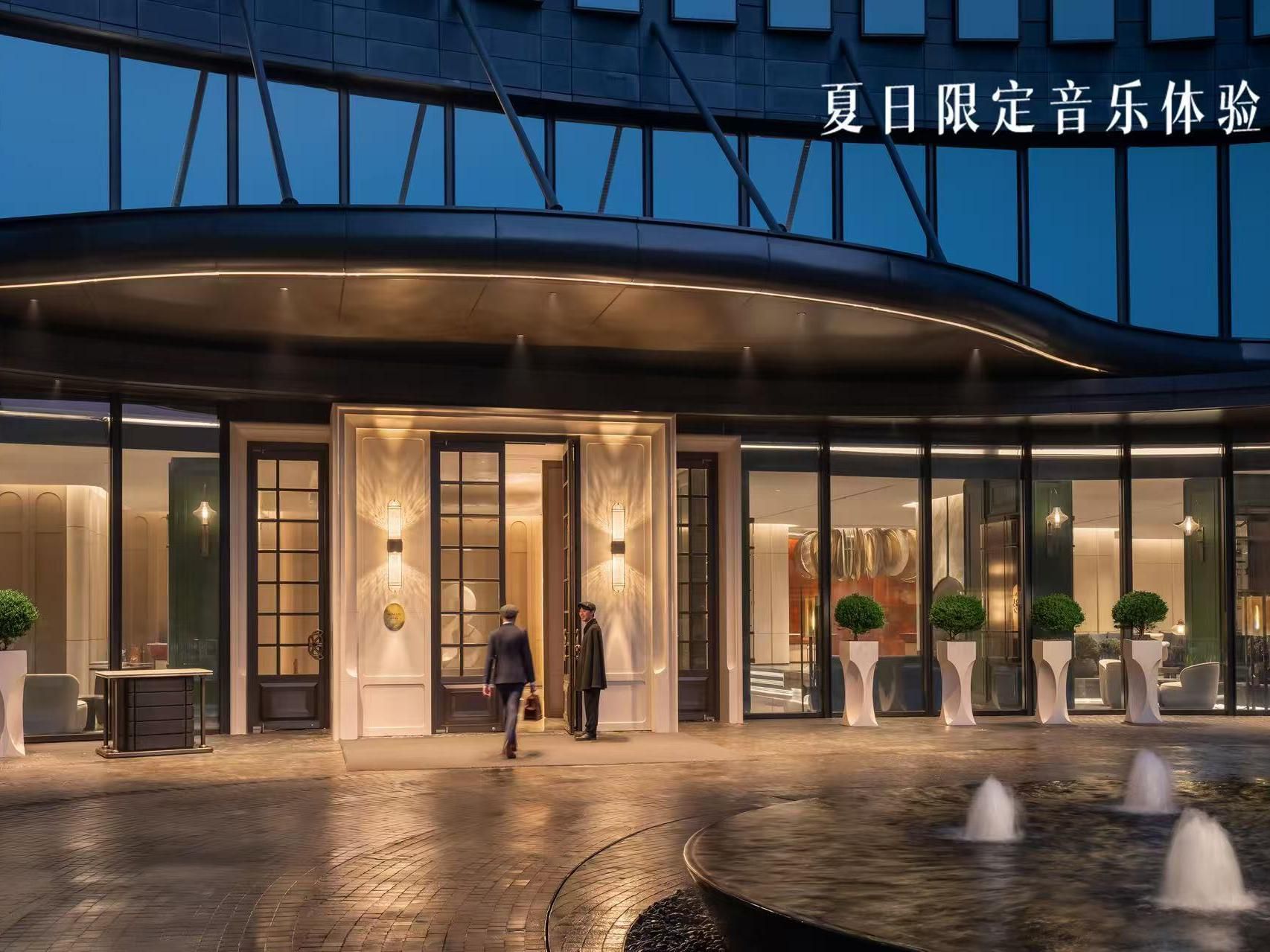 Luxury Hotel in Hangzhou Vignette Collection Hangzhou Wulin GDA Hotel