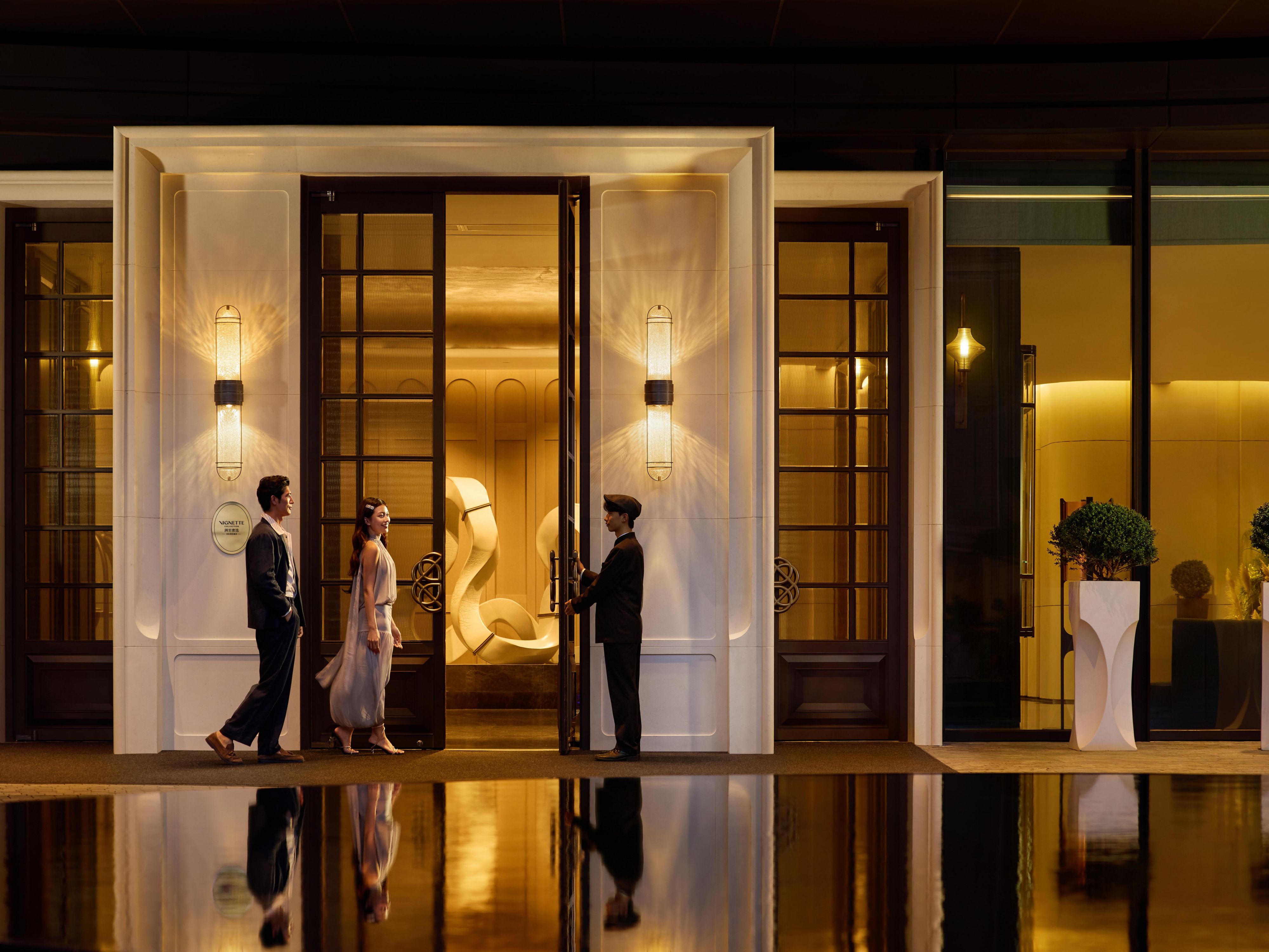 杭州 Vignette Collection 洲至奢选杭州武林国大酒店 的豪华酒店