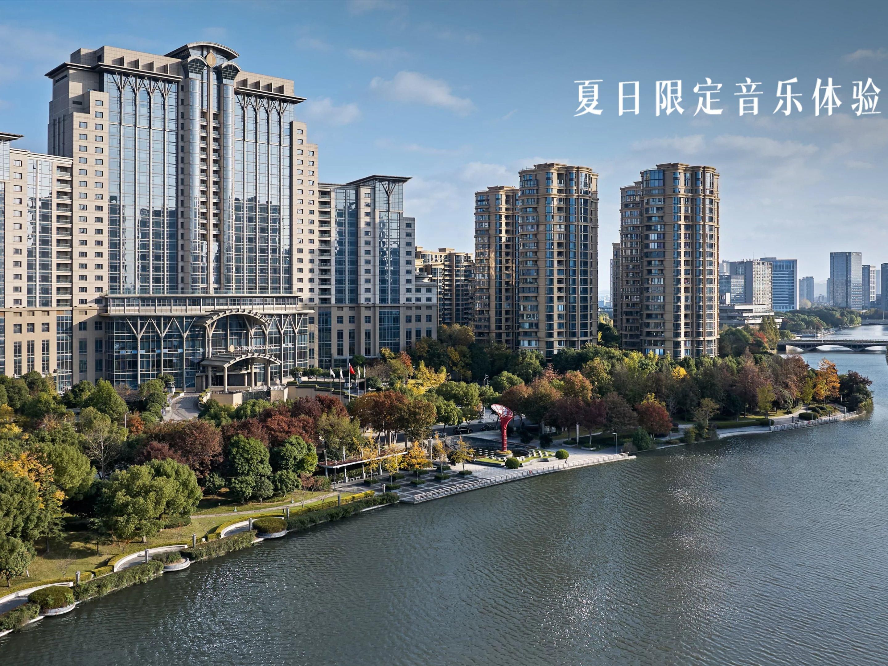 The Azure Ningbo, Vignette Collection by IHG