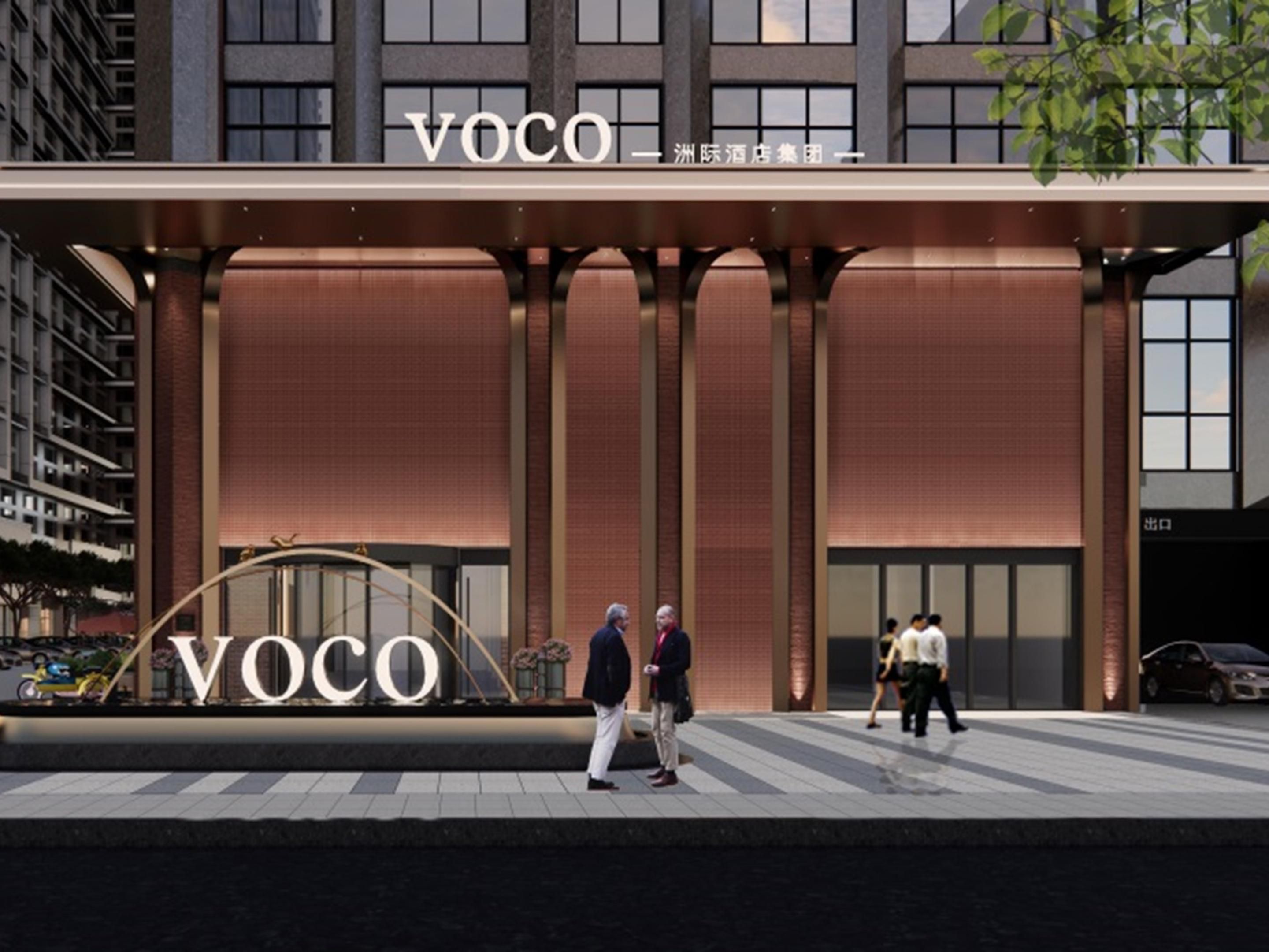 Chengdu Destination Overview | voco Chengdu High-Tech Center Area Guide