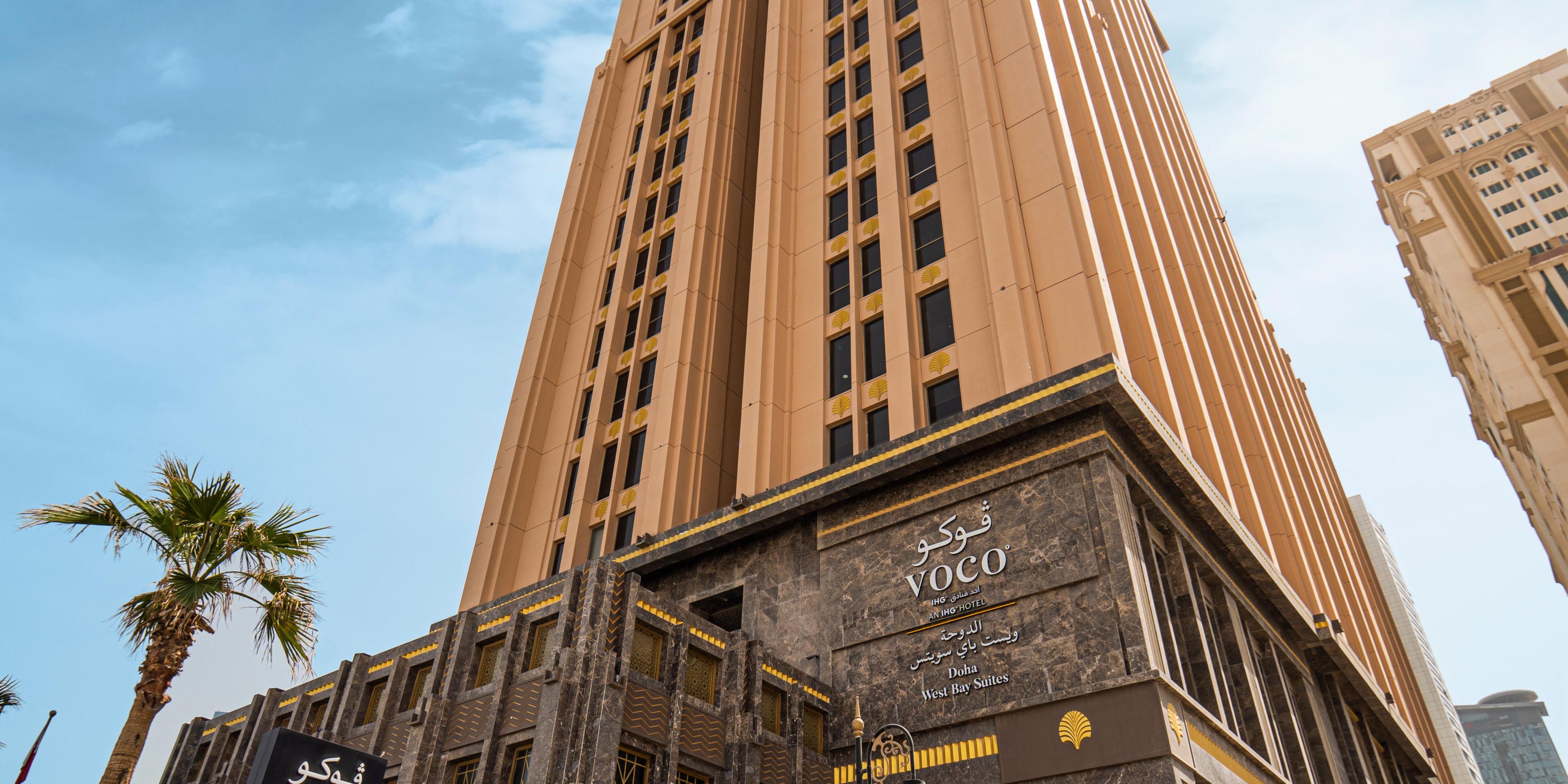 Luxury Hotel in Doha | VOCO Doha West Bay Suites
