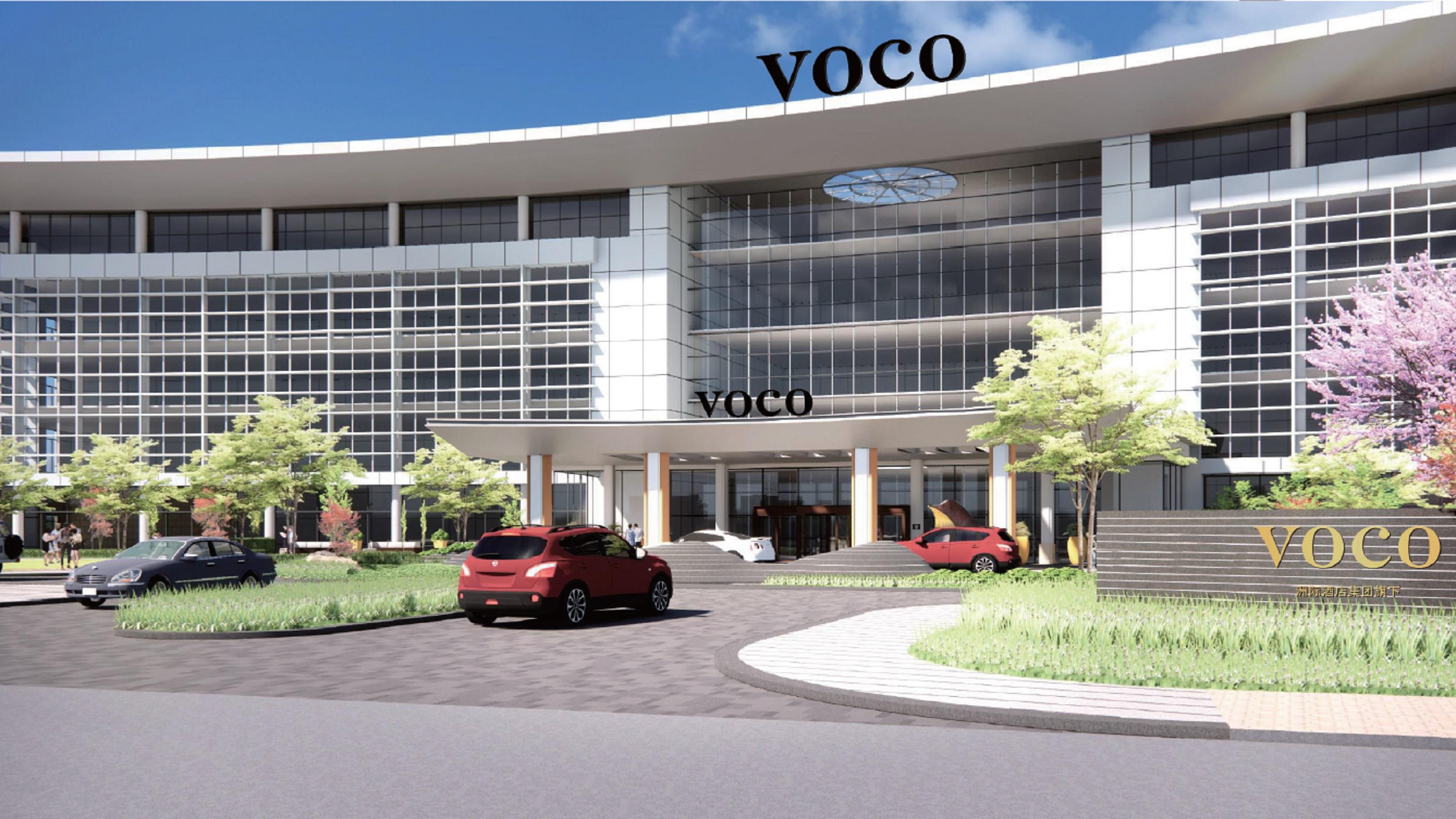 Hotel in Lianyungang | voco Haizhou Bay Hotel, an IHG hotel