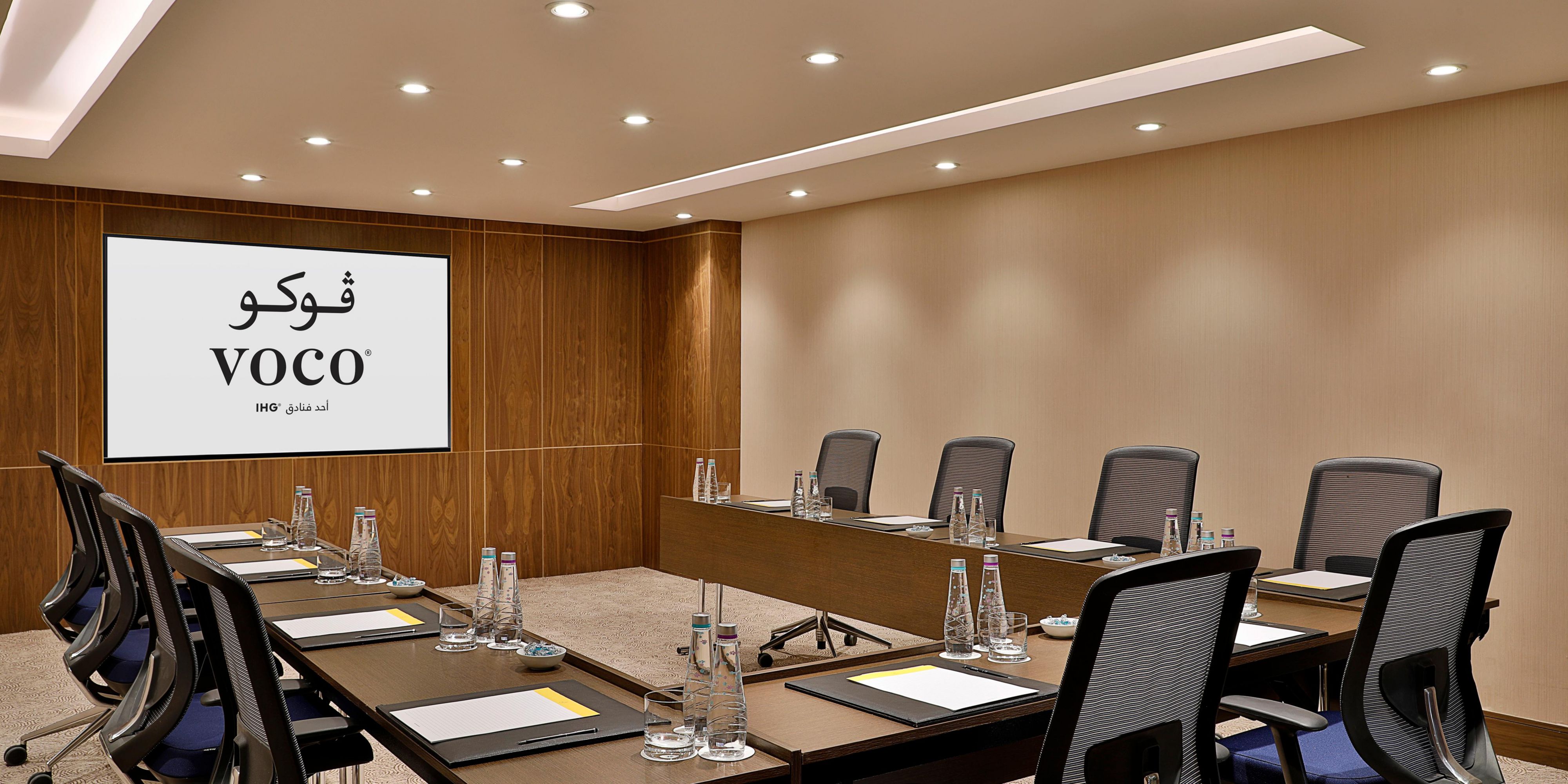 Luxury Hotel in Riyadh | voco Riyadh Hotel by IHG