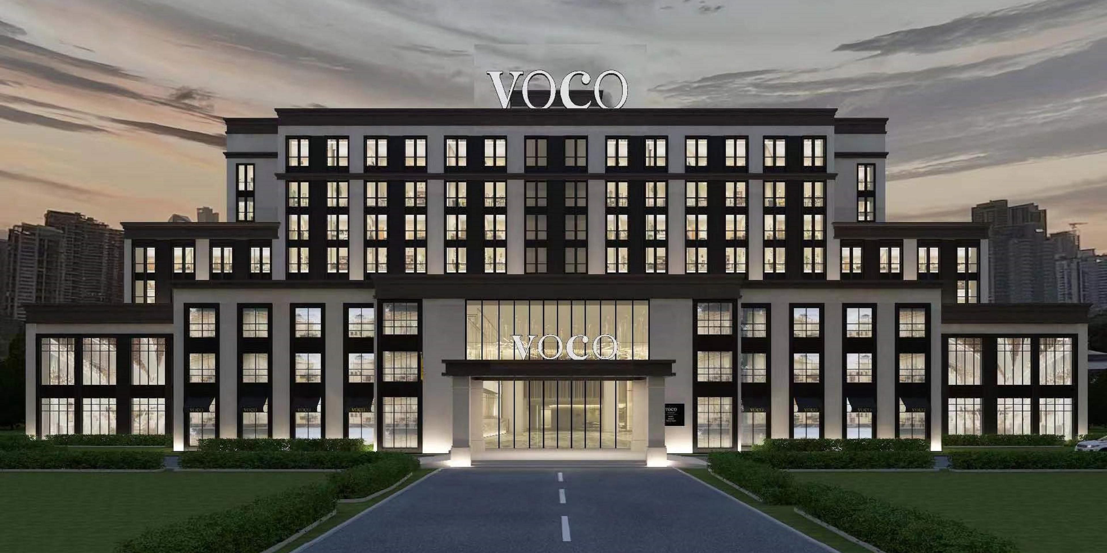 Shanghai Destination Overview | voco Shanghai Zhangjiang Area Guide