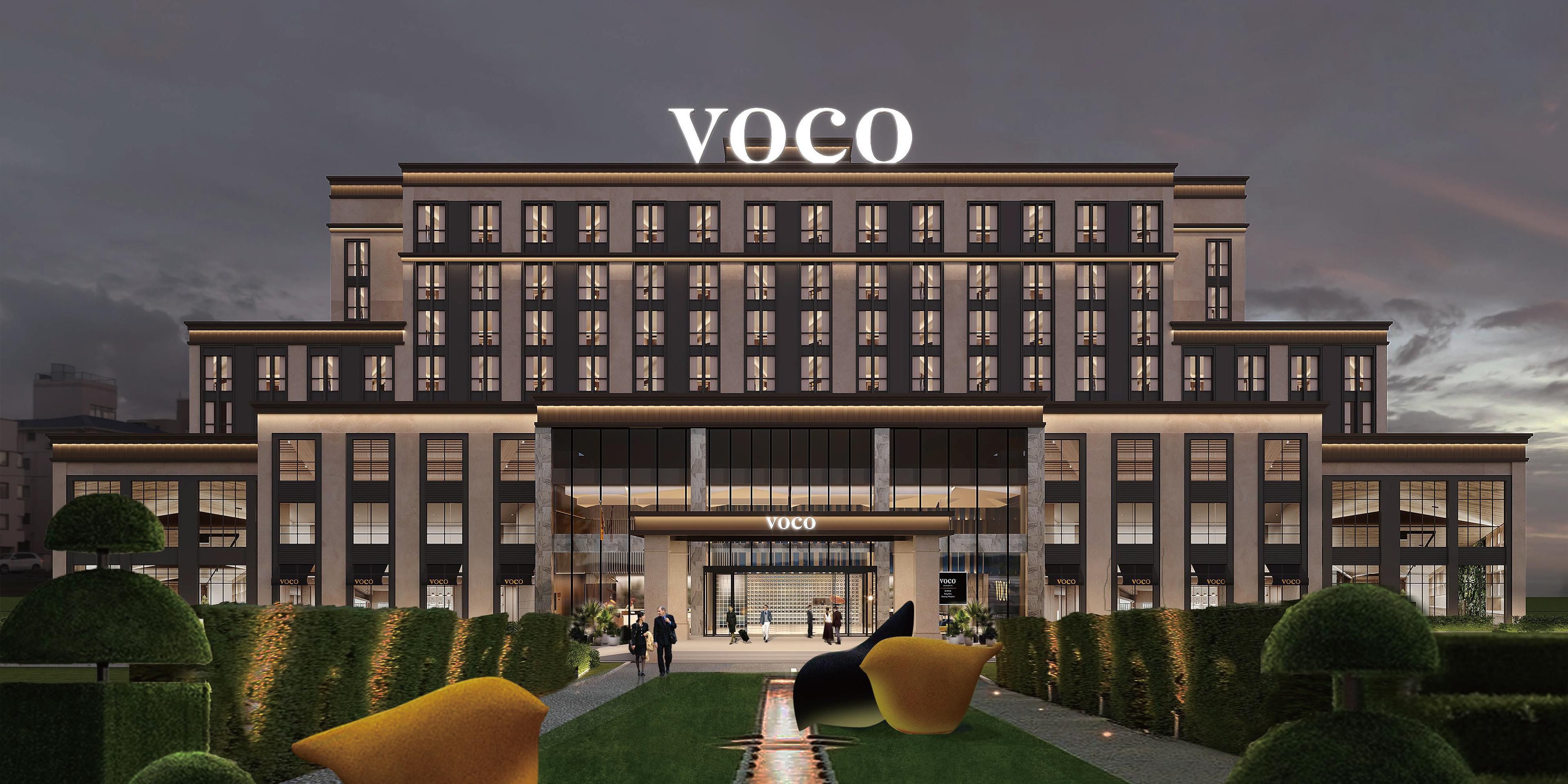 Weddings and Events Shanghai | voco Shanghai Zhangjiang
