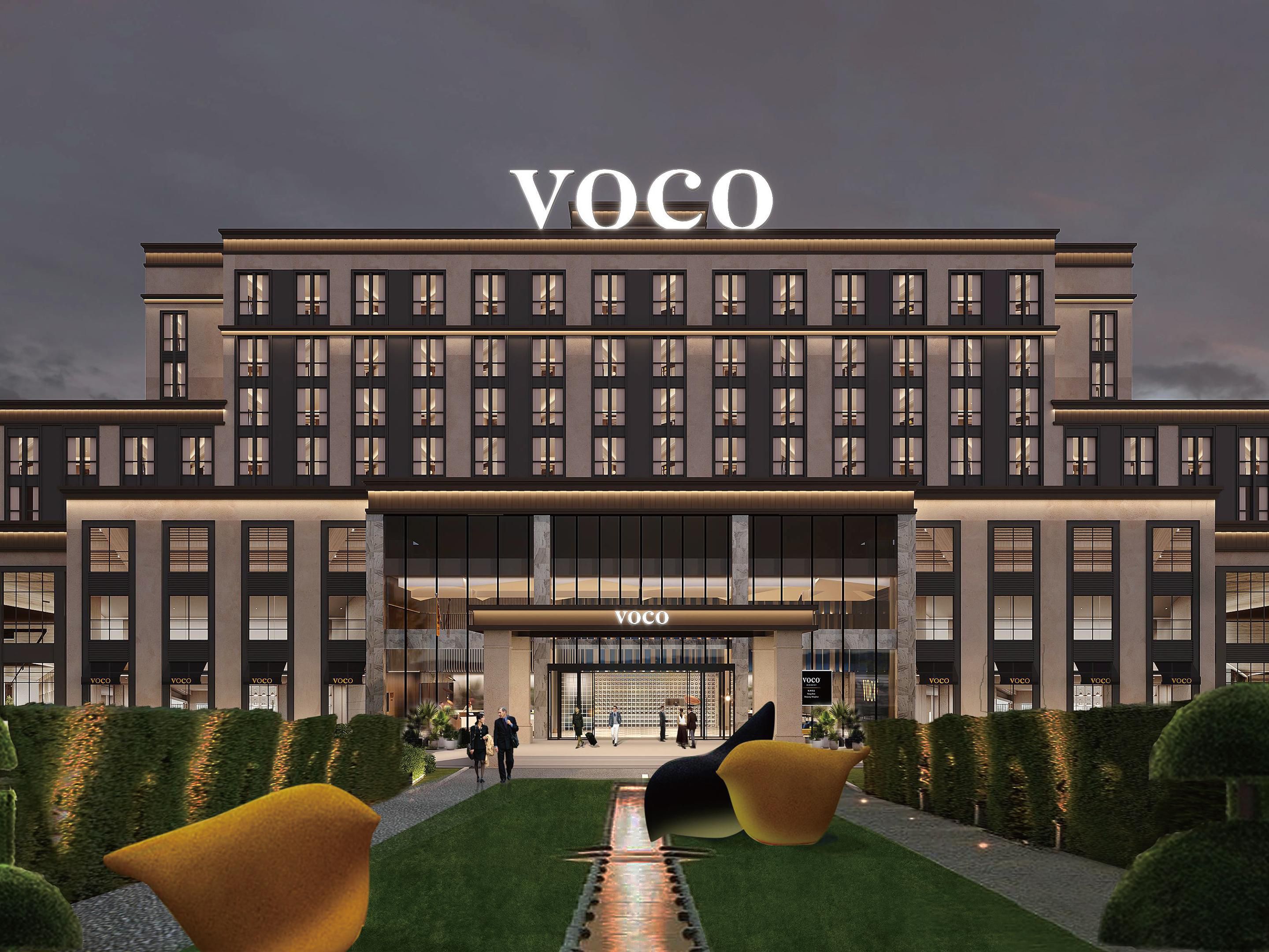 Hotel in Shanghai | voco Shanghai Zhangjiang Hotel, an IHG hotel