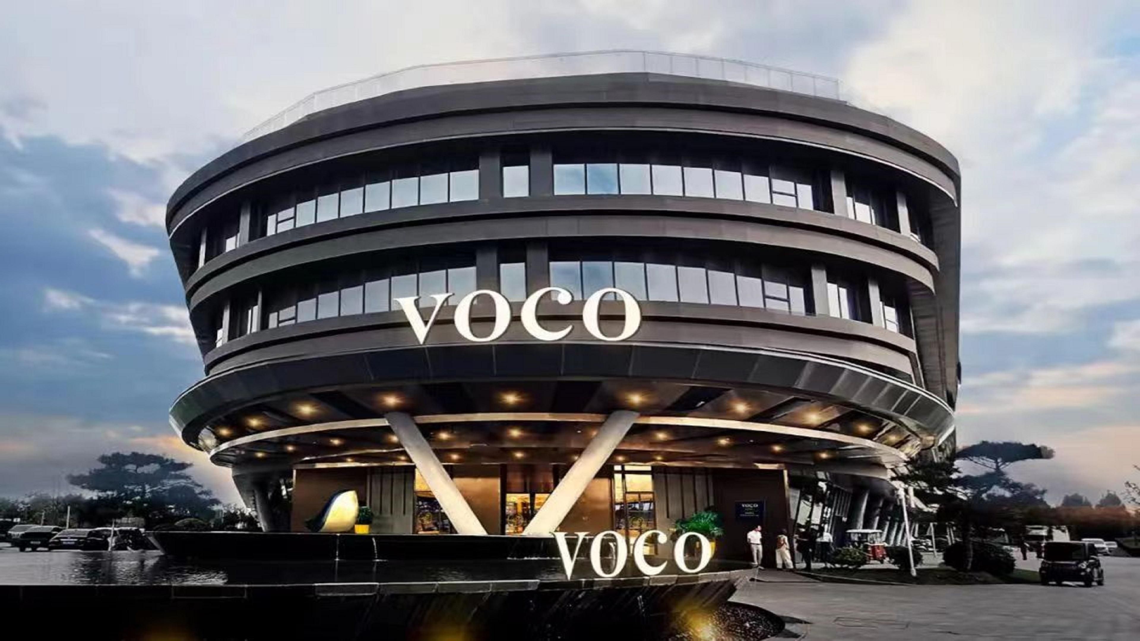 Zhengzhou voco 郑州园博园voco酒店 的豪华酒店