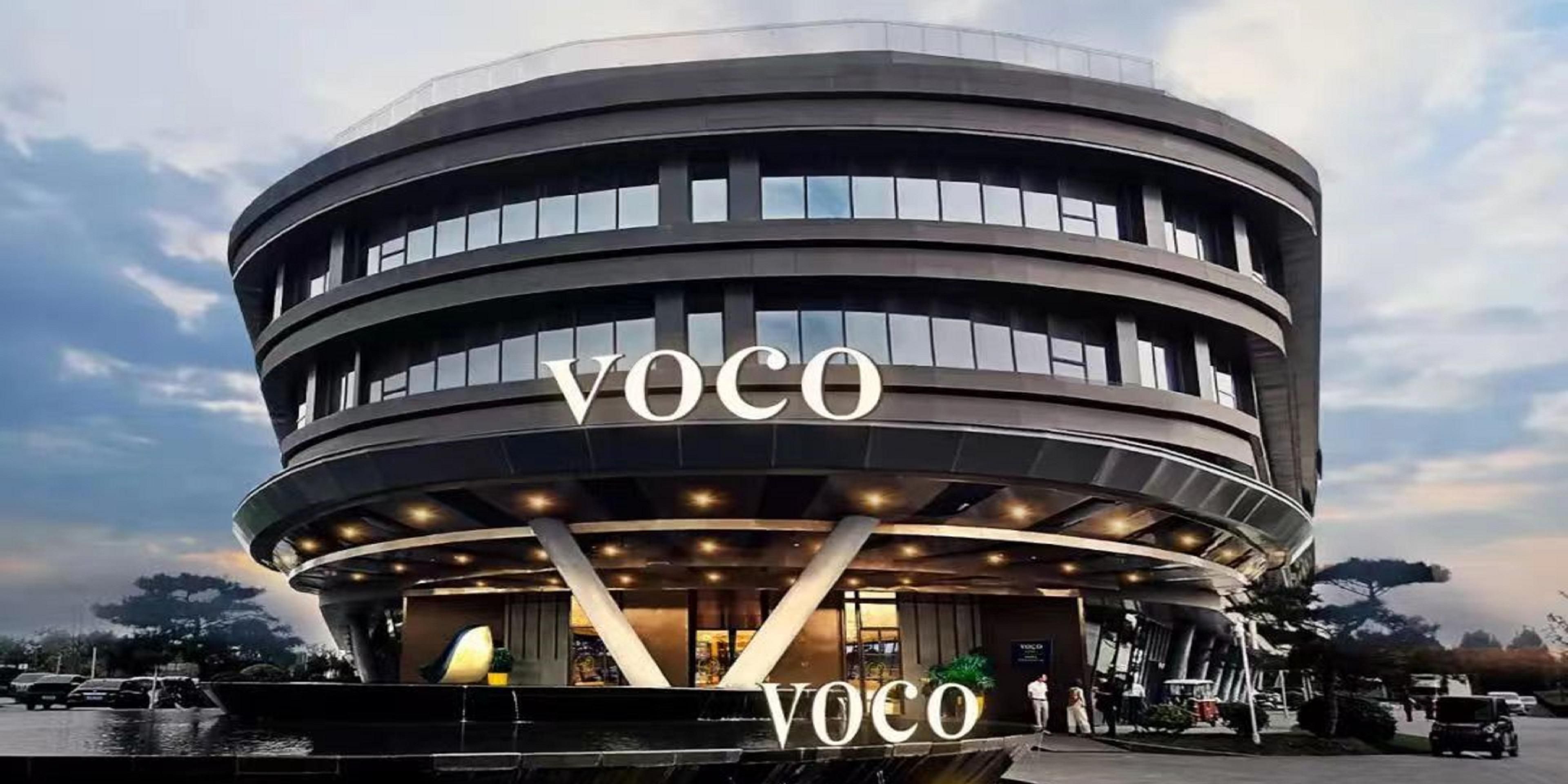 Свадьбы и мероприятия в Чжэнчжоу | voco Zhengzhou Garden Expo