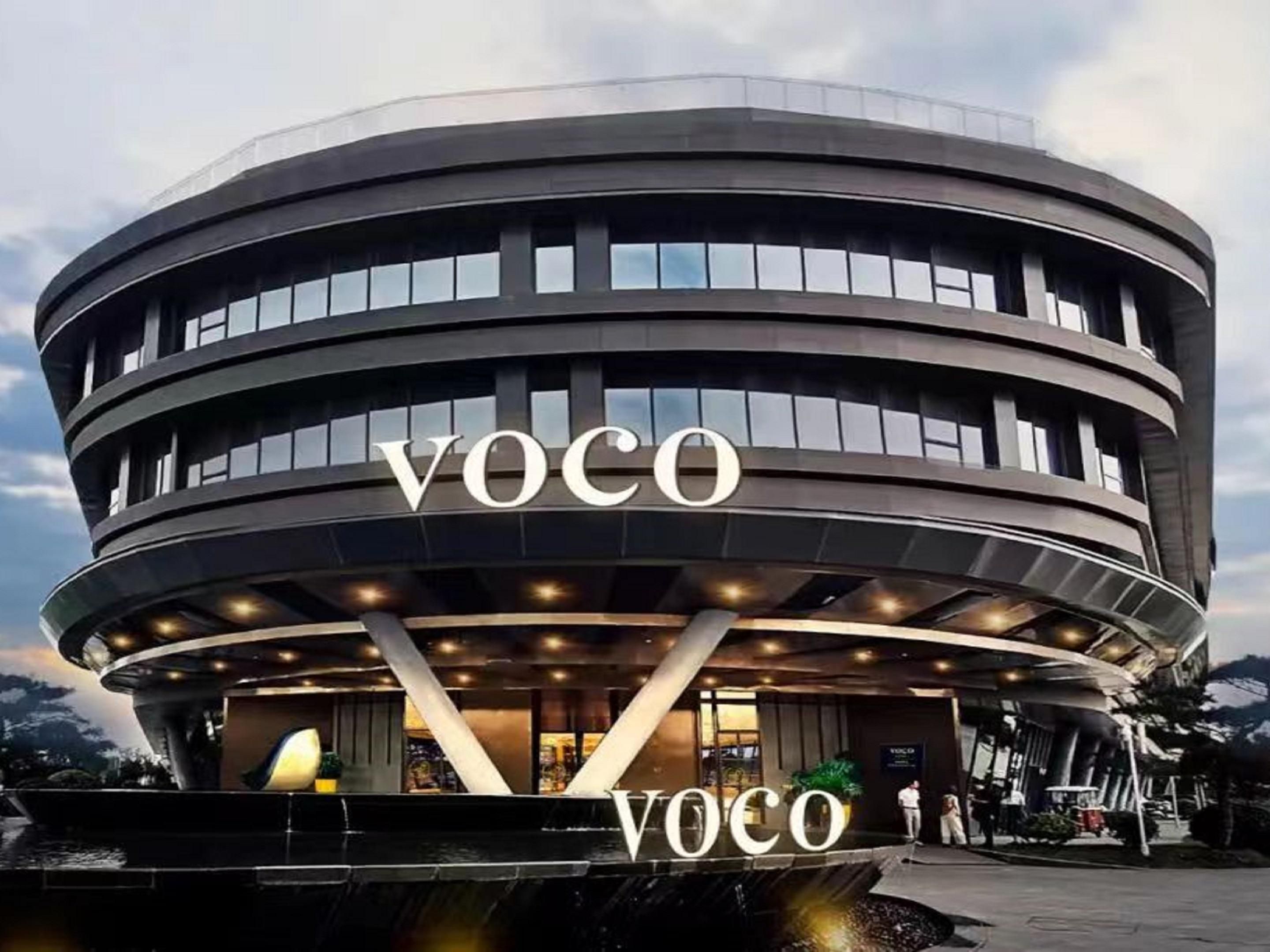 voco 郑州园博园voco酒店 设施